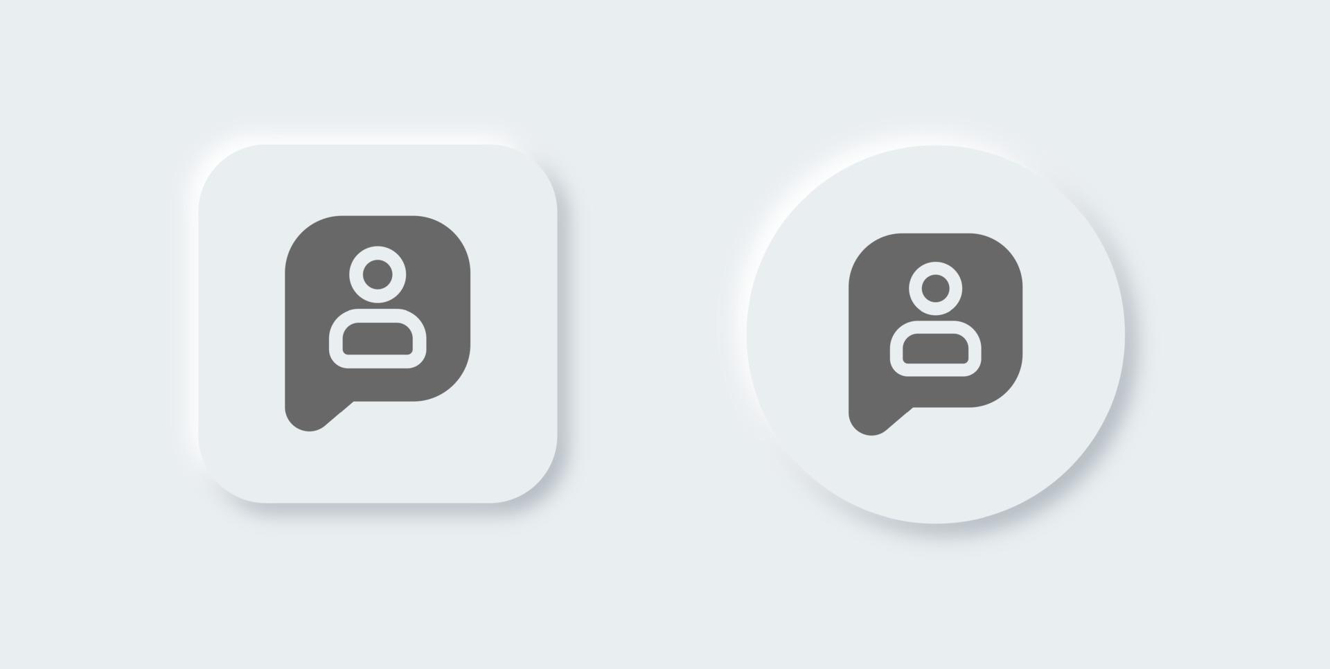 User Solid Icon In Neomorphic Design Style Avatar Signs Vector 1597