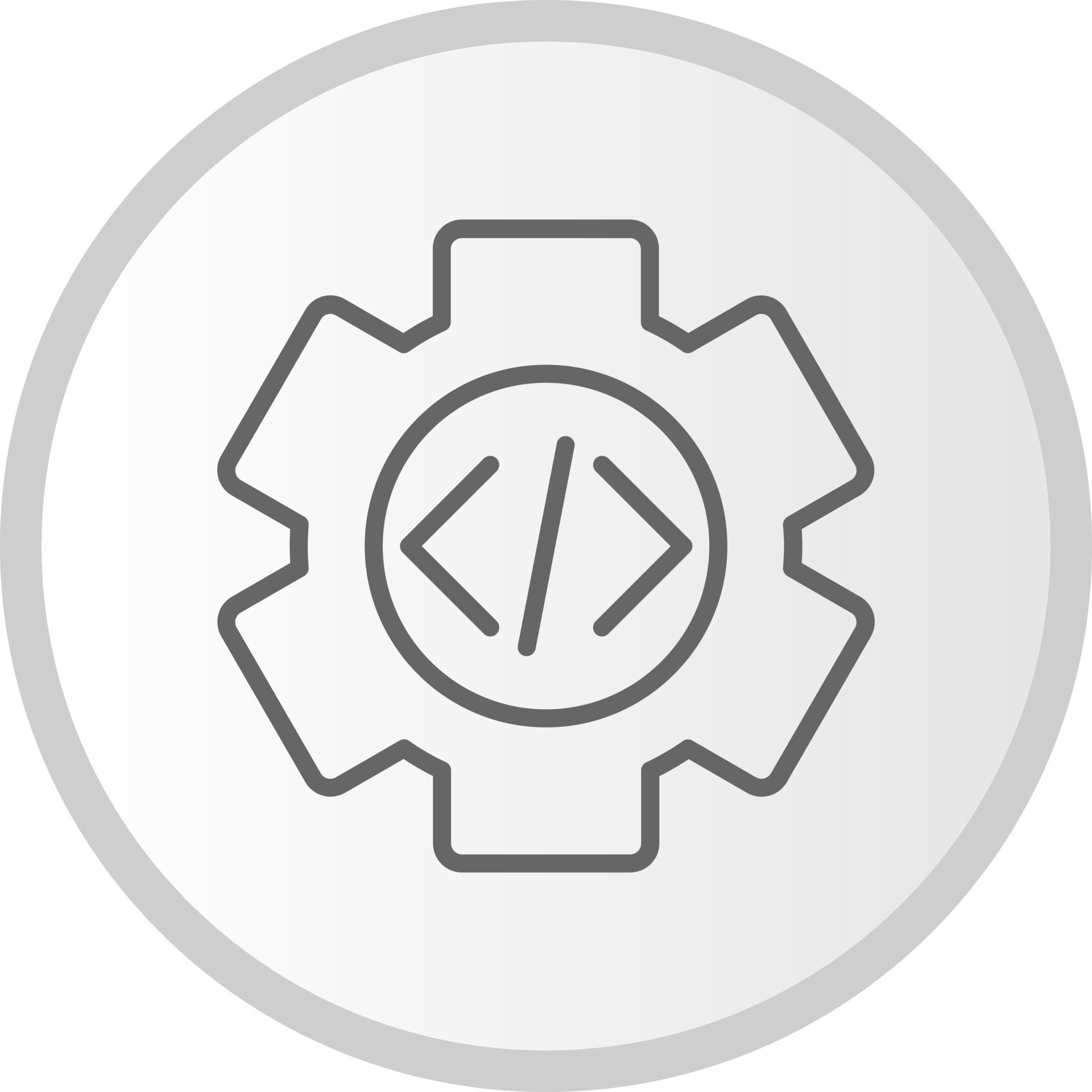 Gear Vector Icon 15802485 Vector Art at Vecteezy