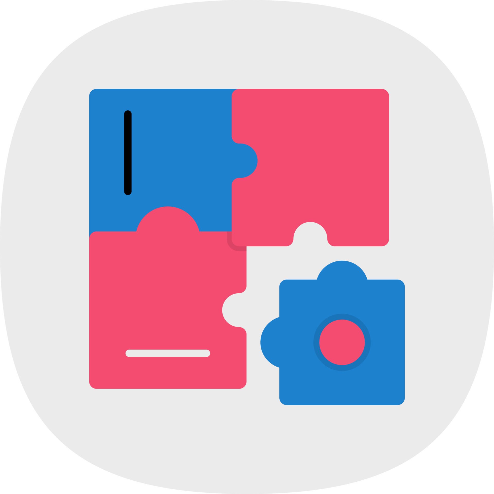 Problem Solving Vector Icon Design 15821989 Vector Art At Vecteezy