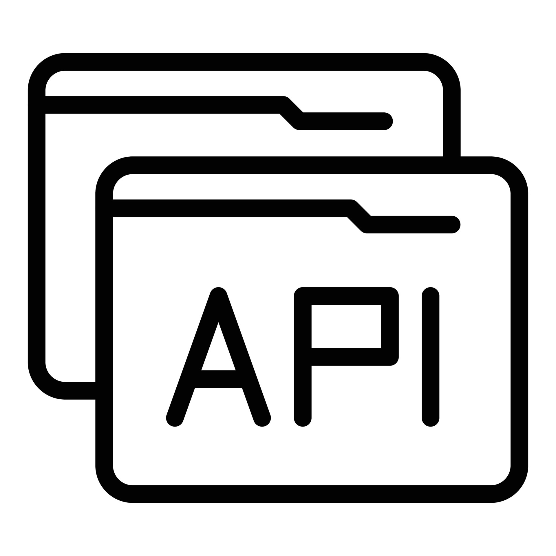 Api folder icon, outline style 15887402 Vector Art at Vecteezy