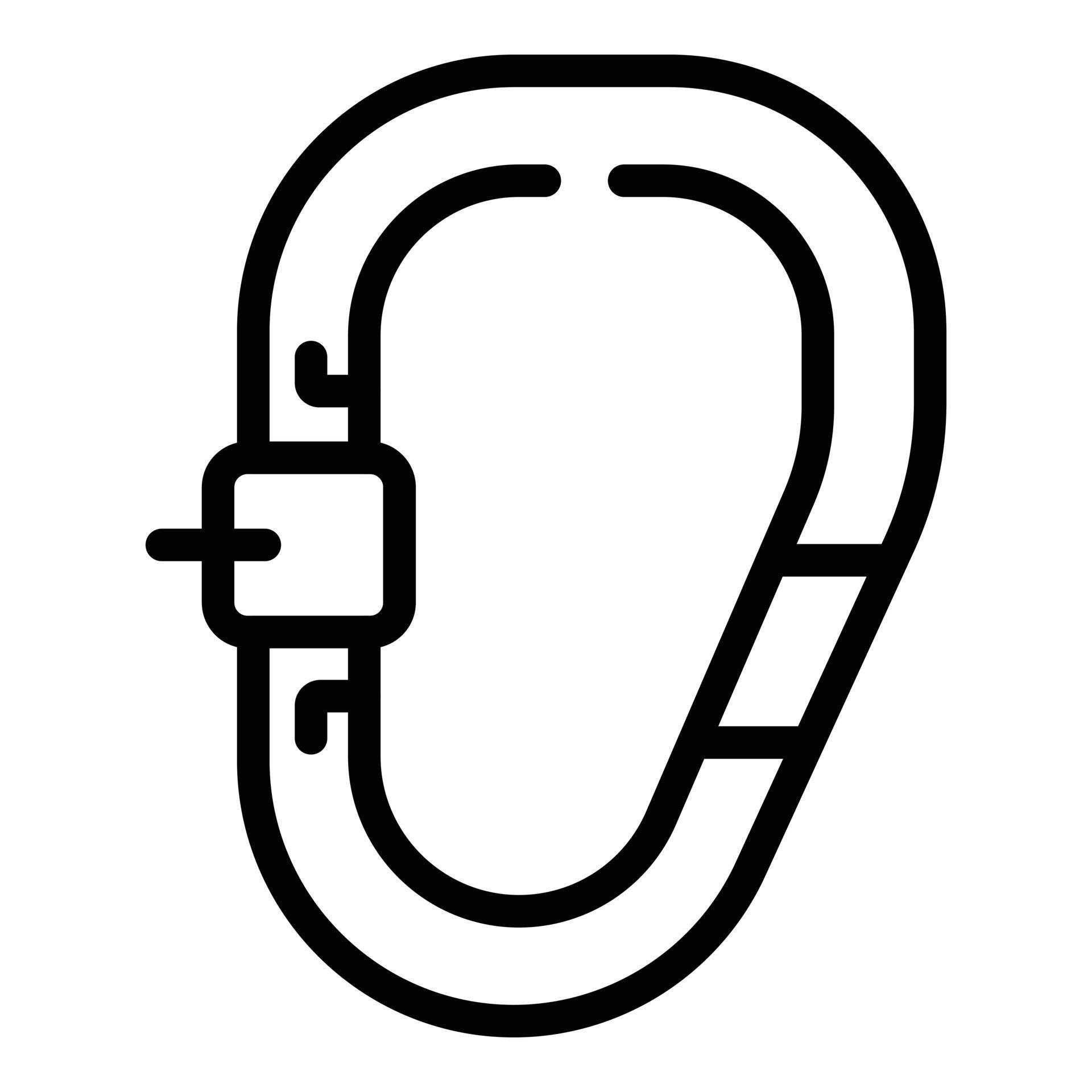 Scouting Instrument Icon Outline Style 15892999 Vector Art At Vecteezy