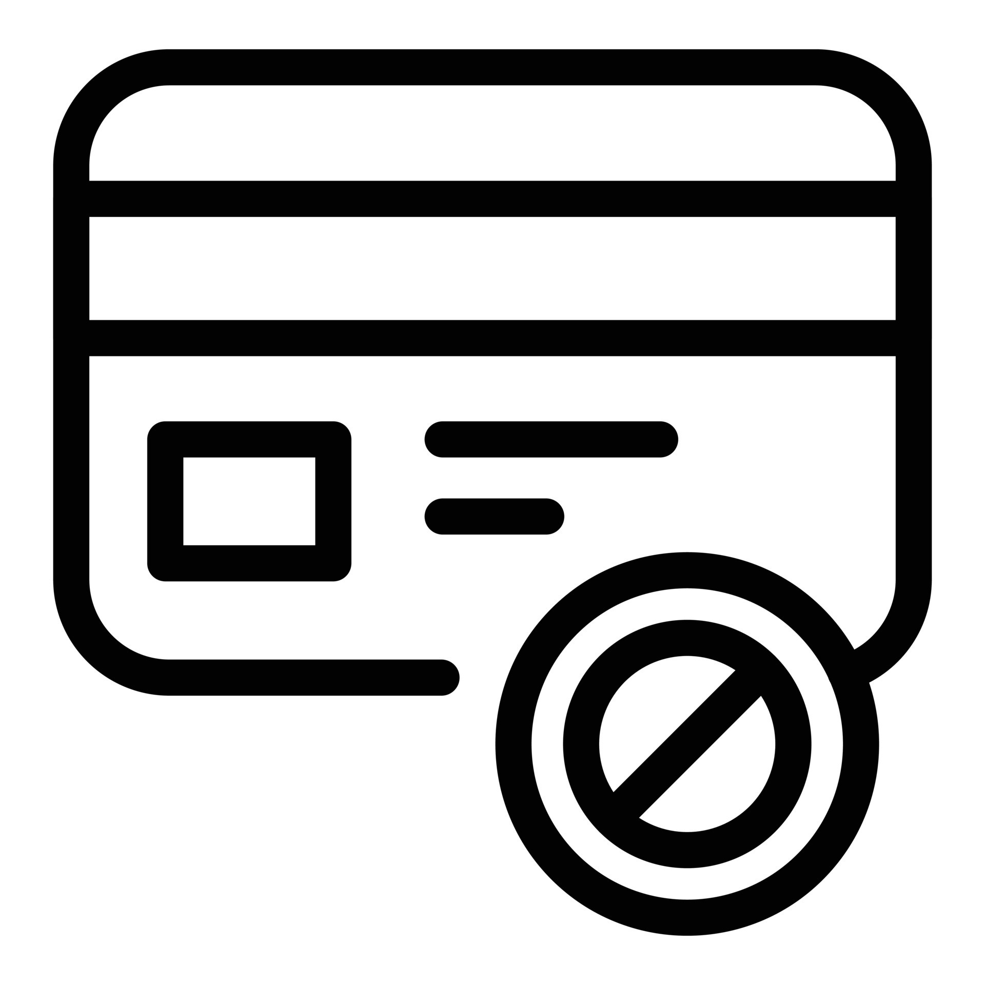 Rejected Credit Card Icon Outline Style 15895673 Vector Art At Vecteezy rejected-credit-card-icon-outline-style-15895673-vector-art-at-vecteezy