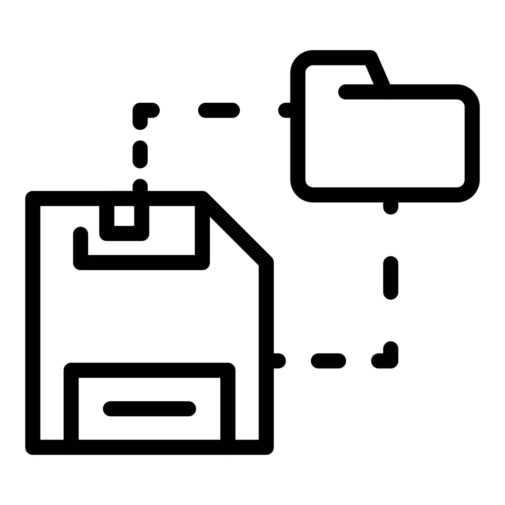 Media Folder Backup Icon Outline Style 15901659 Vector Art At Vecteezy