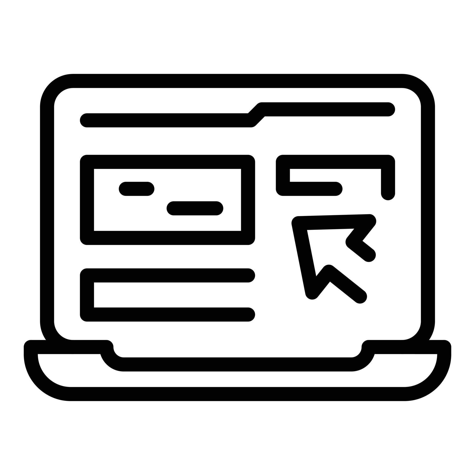Computer interaction icon, outline style 15908947 Vector Art at Vecteezy