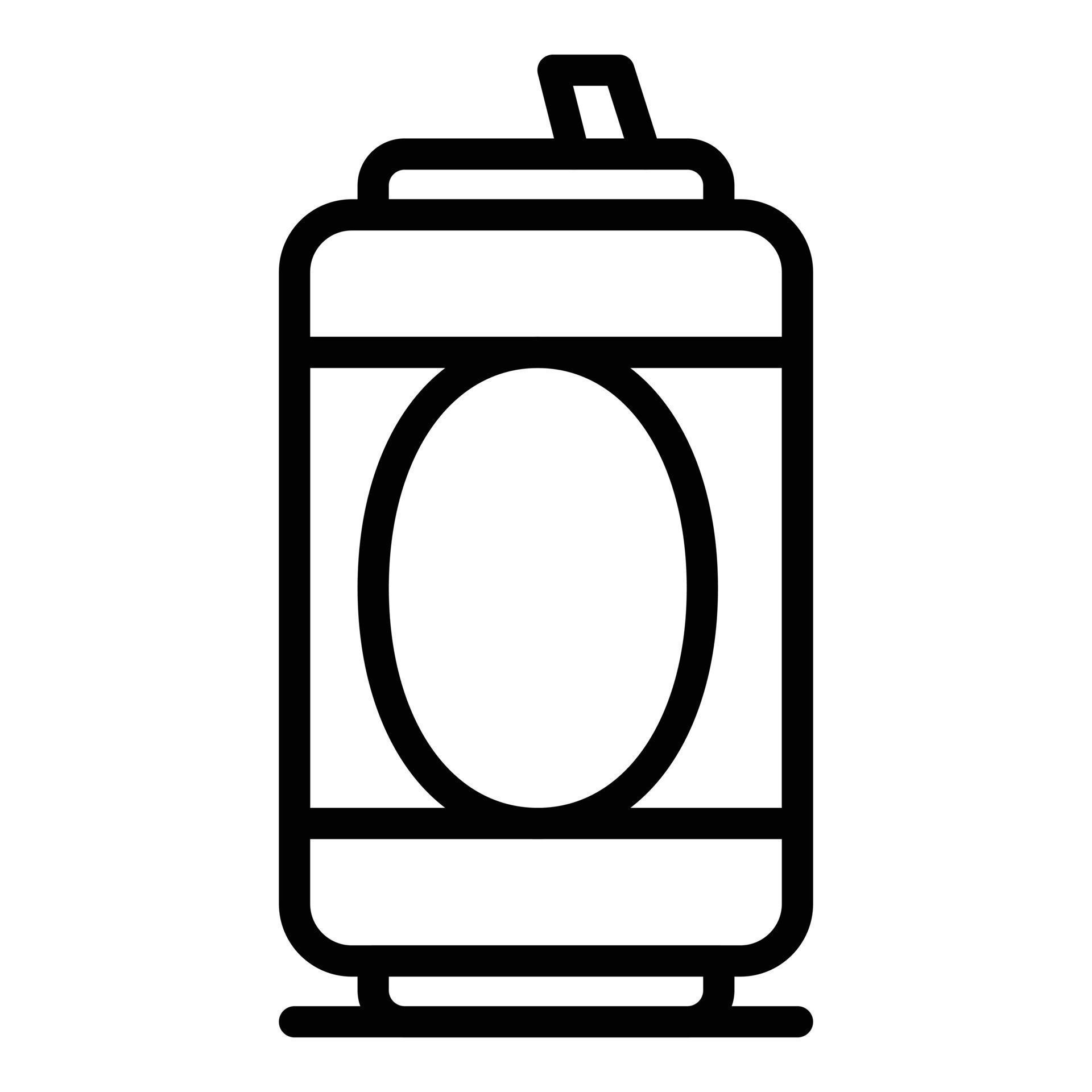 Beer tin can icon outline vector. Metal drink 15915061 Vector Art at Vecteezy