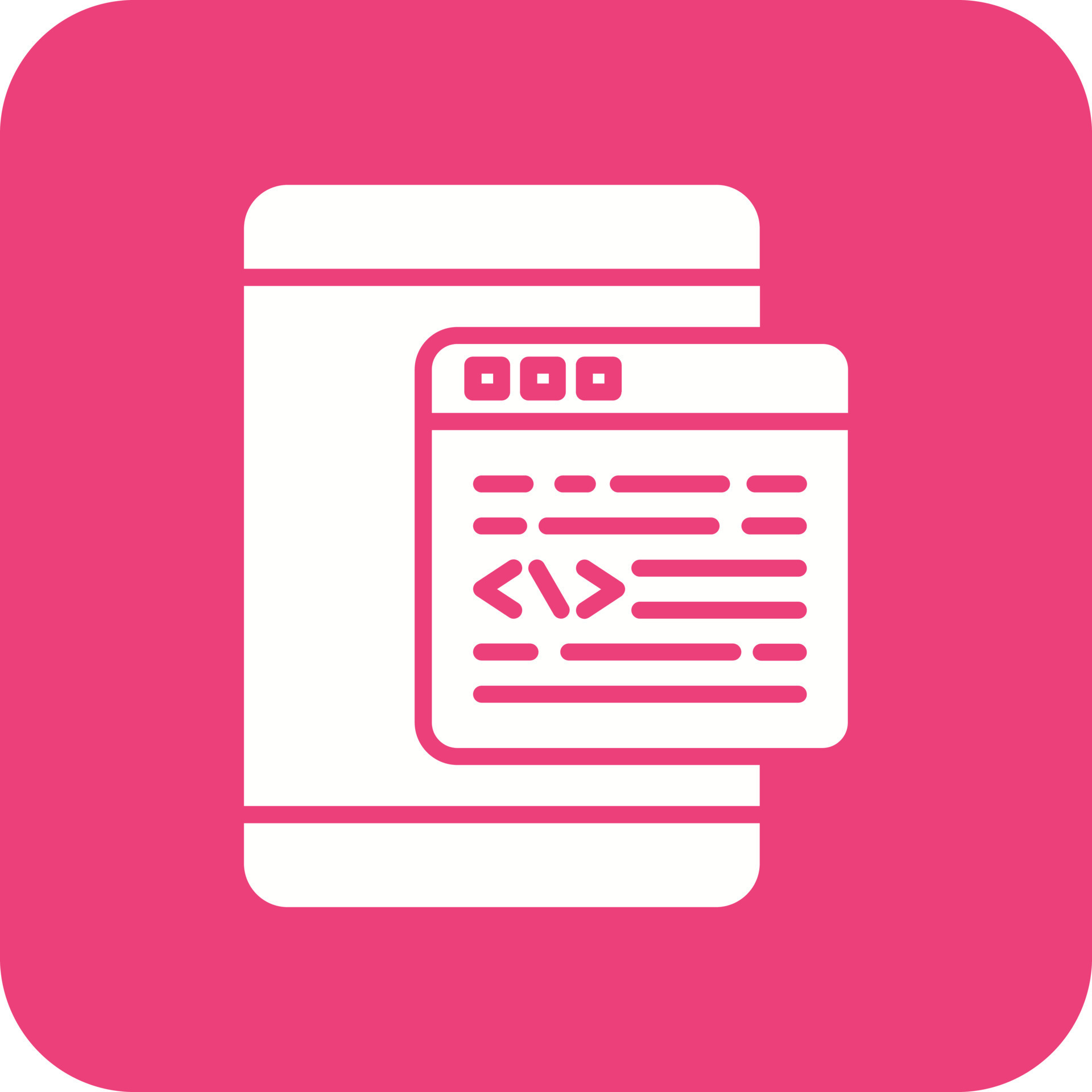 Application Coding Glyph Round Corner Background Icon 15921731 Vector ...