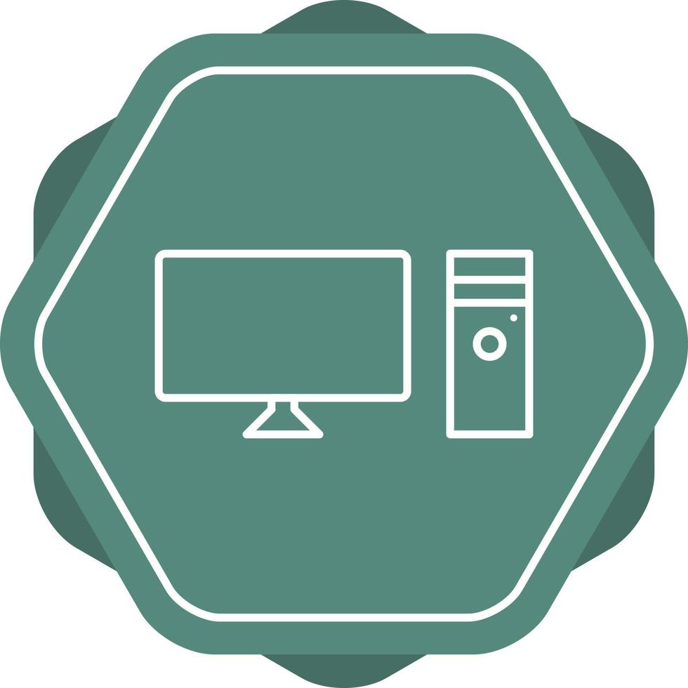 Unique Computer Line Vector Icon 15950726 Vector Art at Vecteezy