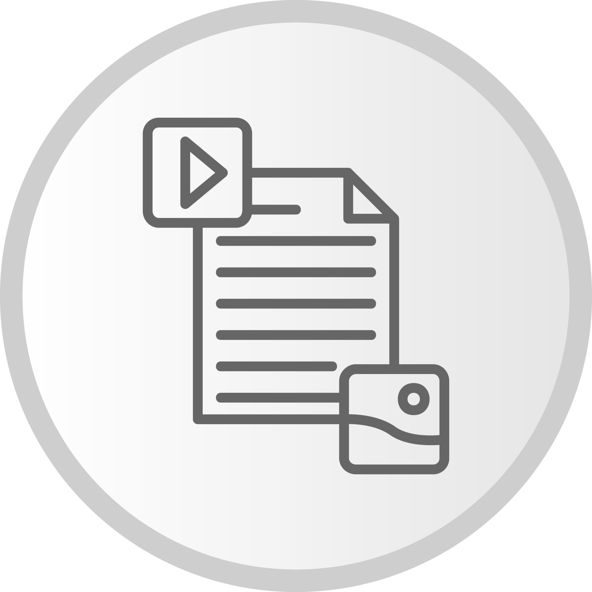 Materials Vector Icon 15989563 Vector Art at Vecteezy