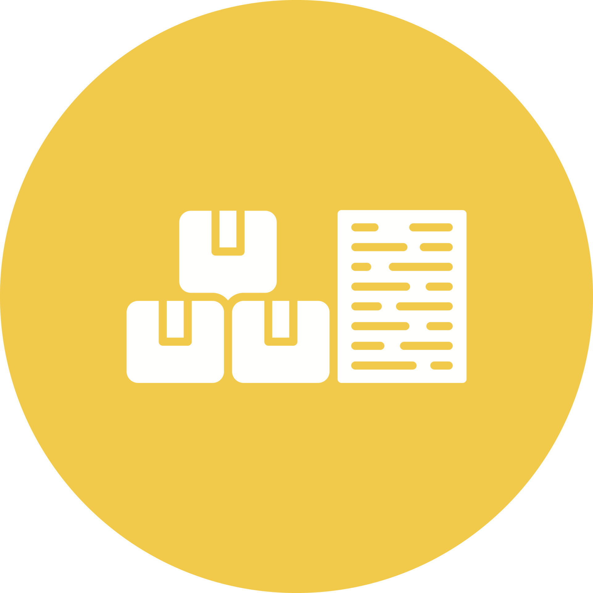 Master Data Glyph Circle Icon 16043039 Vector Art at Vecteezy Master Data Glyph Circle Icon 16043039 Vector Art at Vecteezy