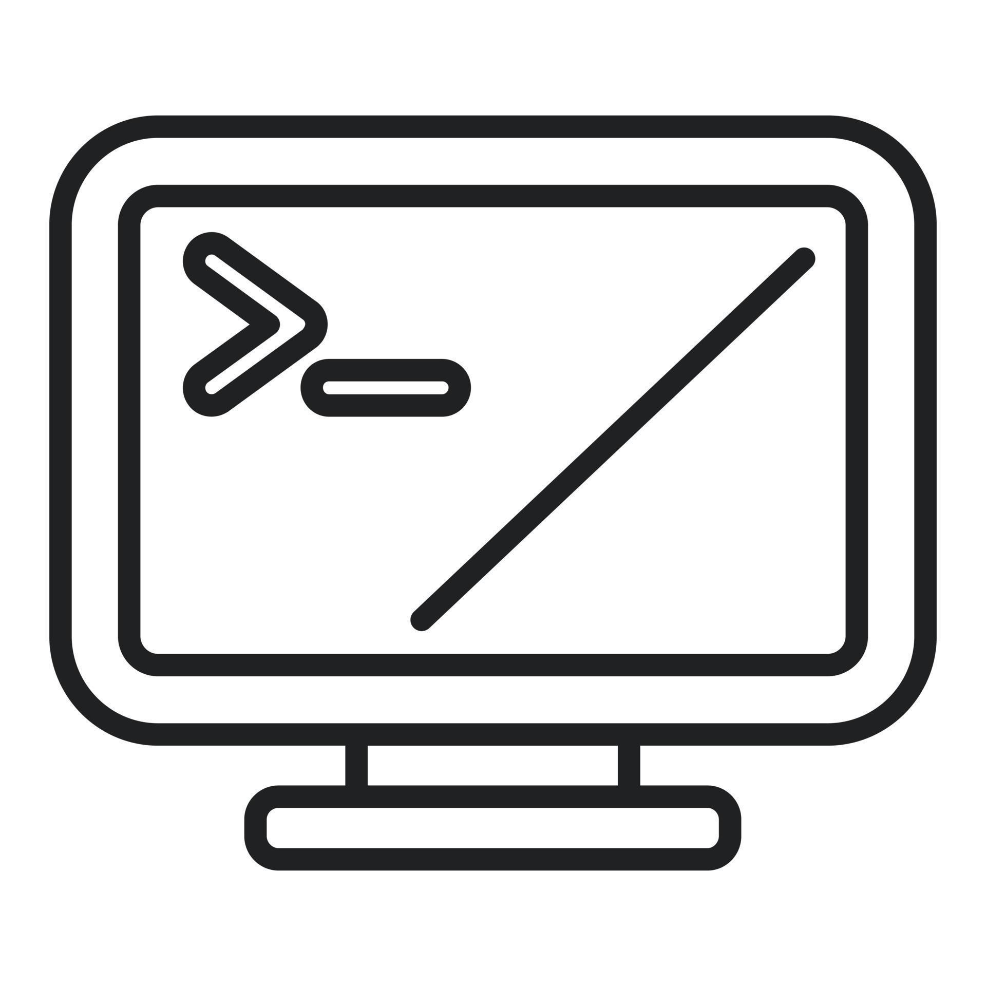 System monitor icon outline vector. Computer interface 16161229 Vector ...