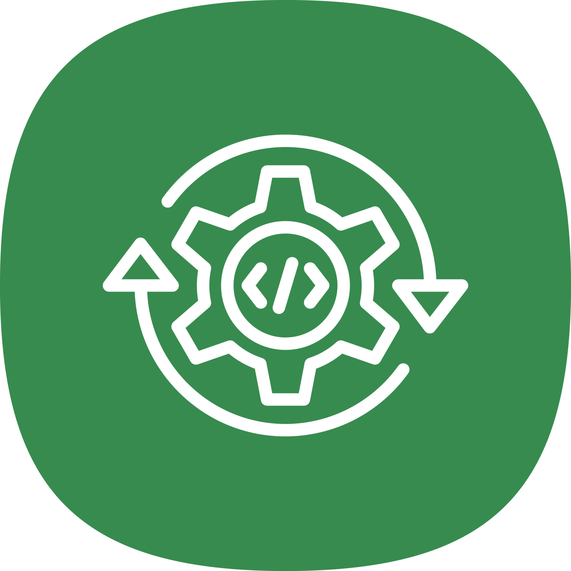 Continuous Integration Vector Icon Design 16324160 Vector Art At Vecteezy