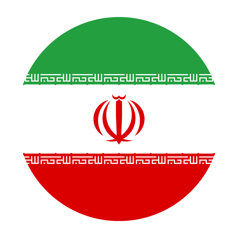 Iran Round Flag PNGs for Free Download