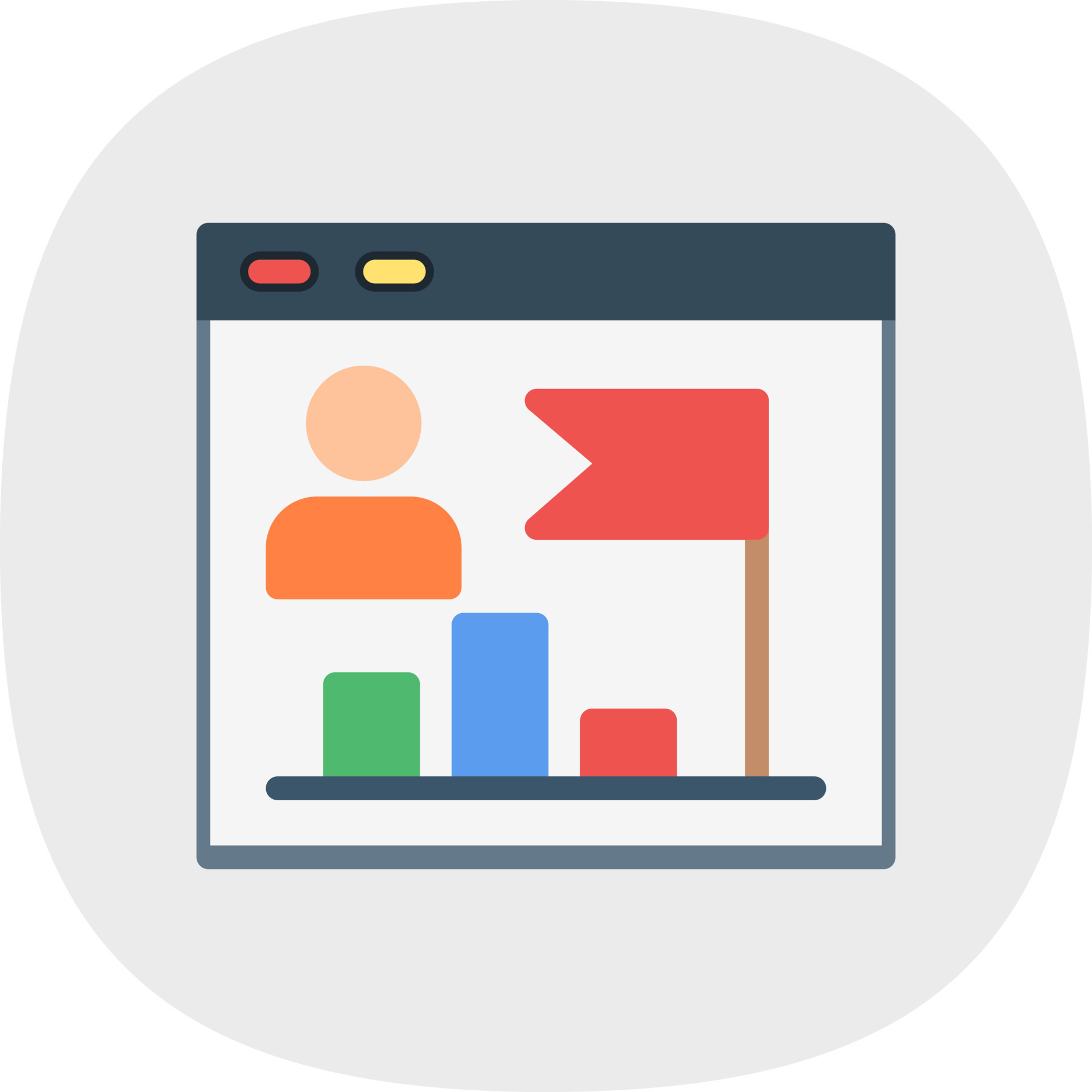 Lead Vector Icon Design 16329038 Vector Art at Vecteezy Lead Vector Icon Design 16329038 Vector Art at Vecteezy