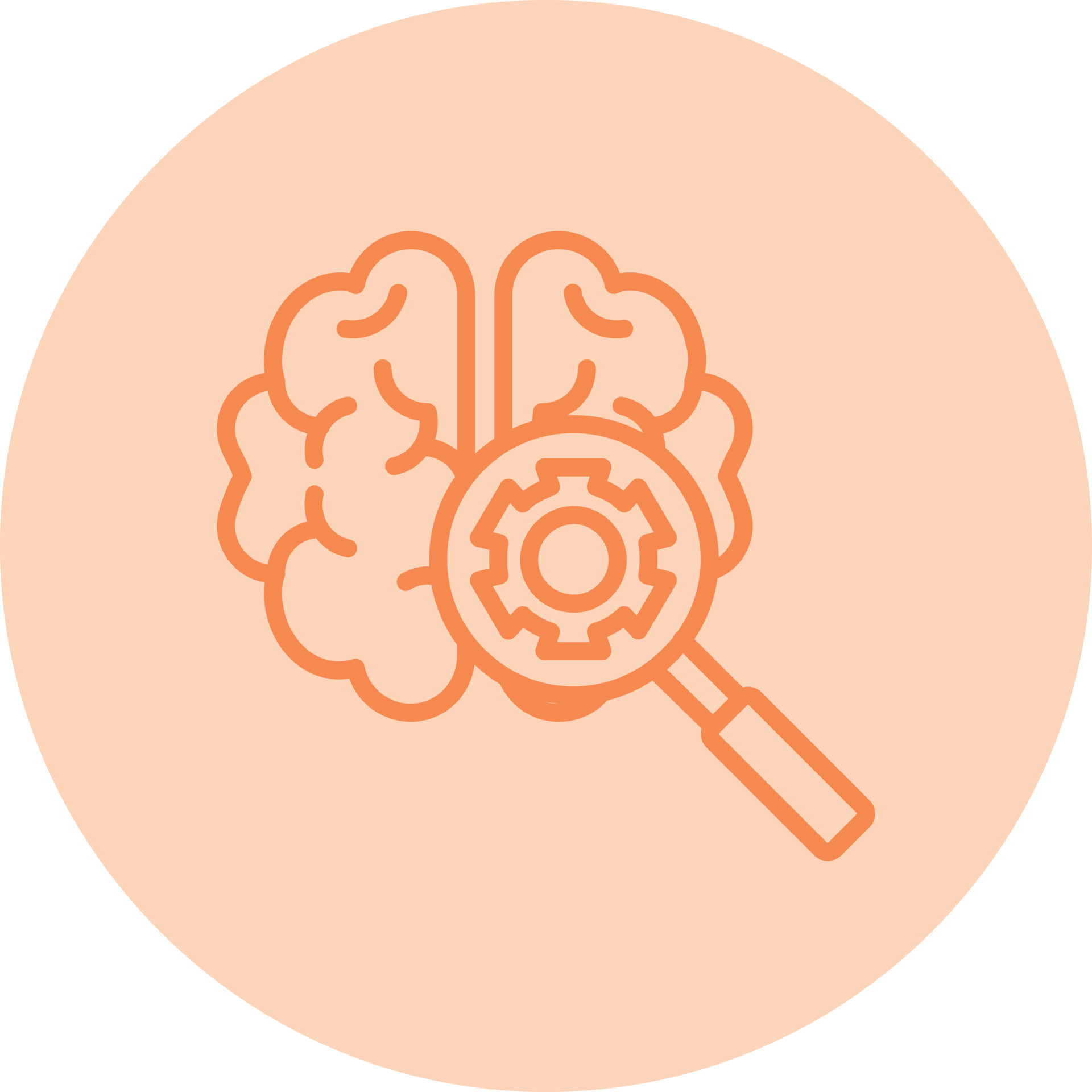 Deep Learning Vector Icon 16367161 Vector Art at Vecteezy