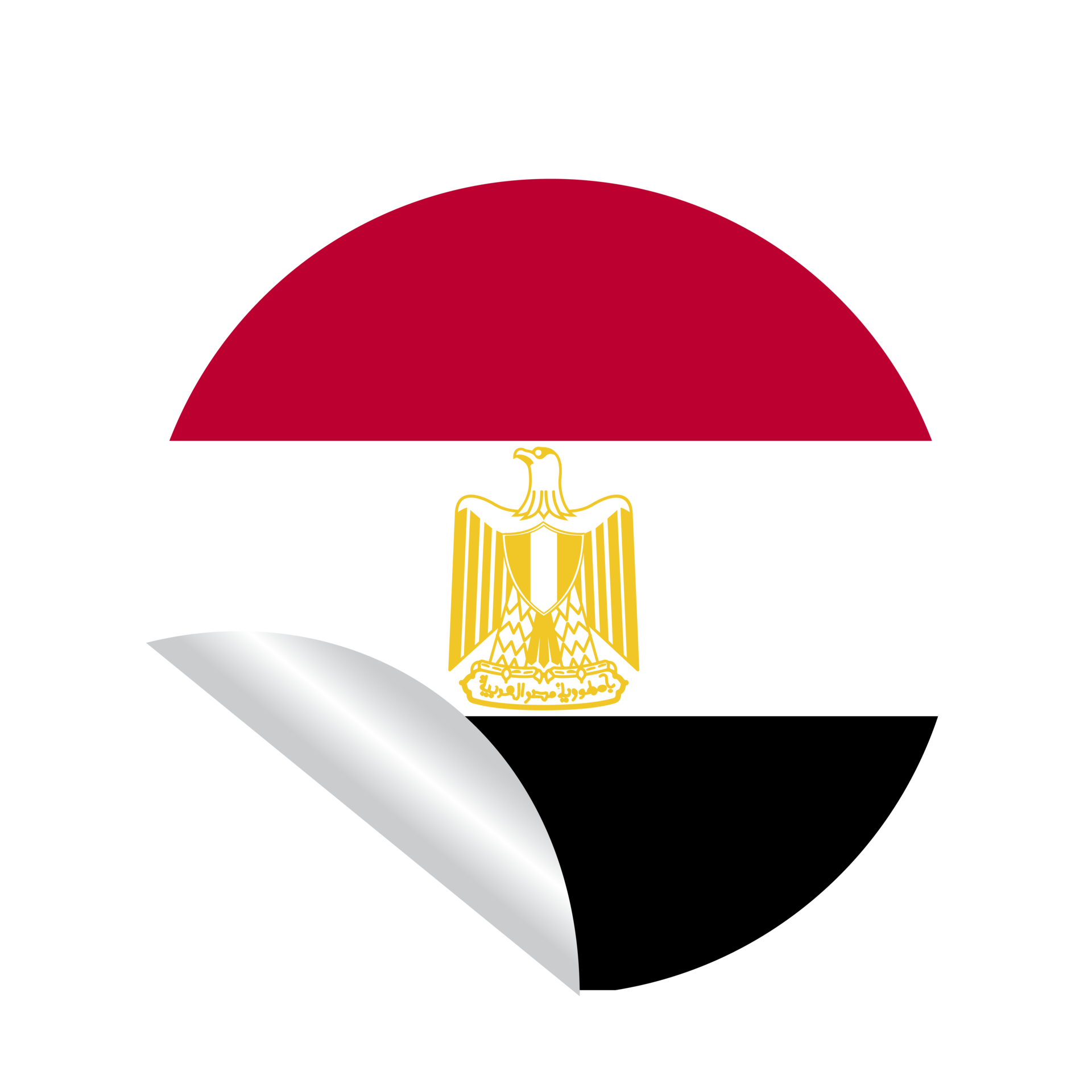 país da bandeira do egito 16391911 PNG