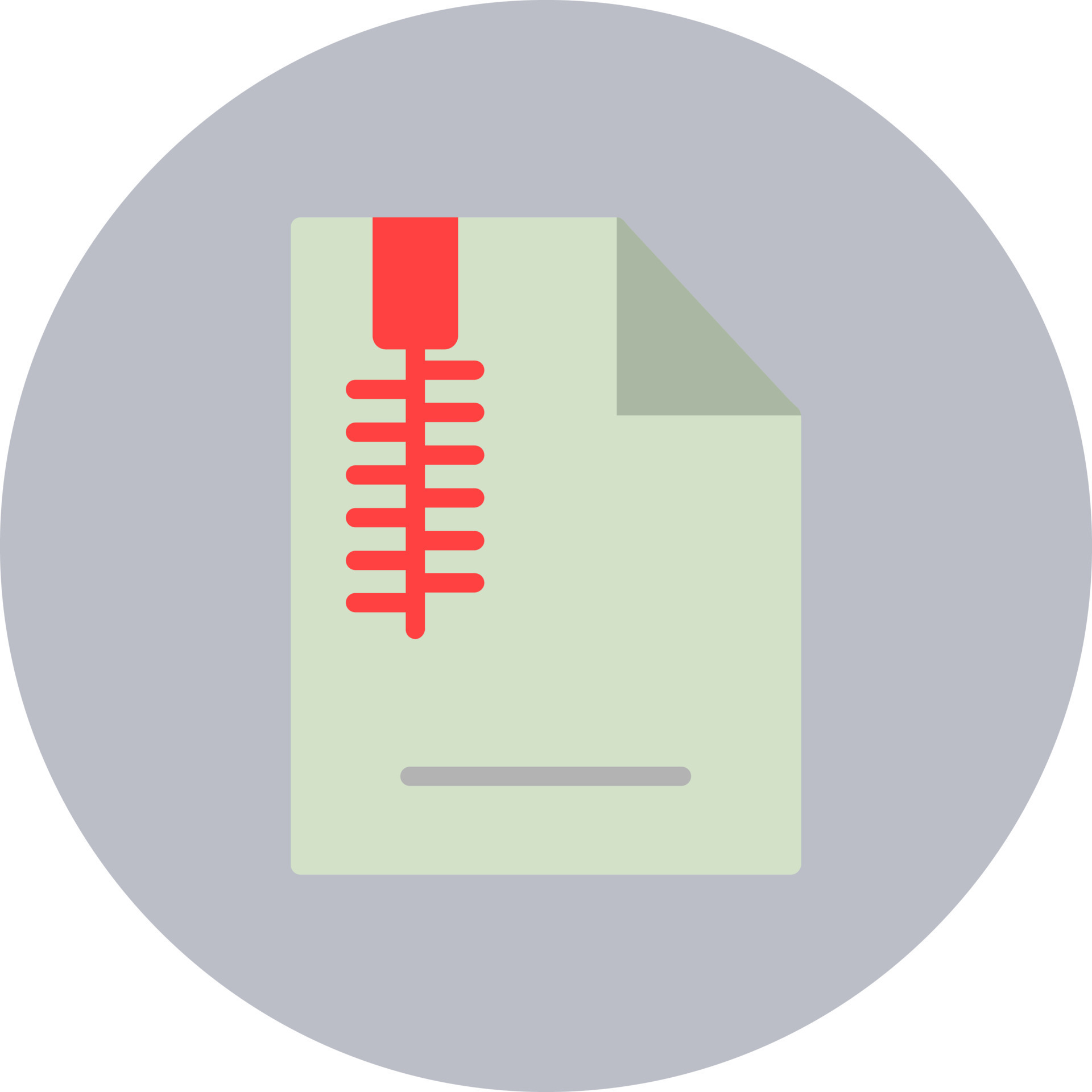 Zip File Vector Icon 16401543 Vector Art at Vecteezy