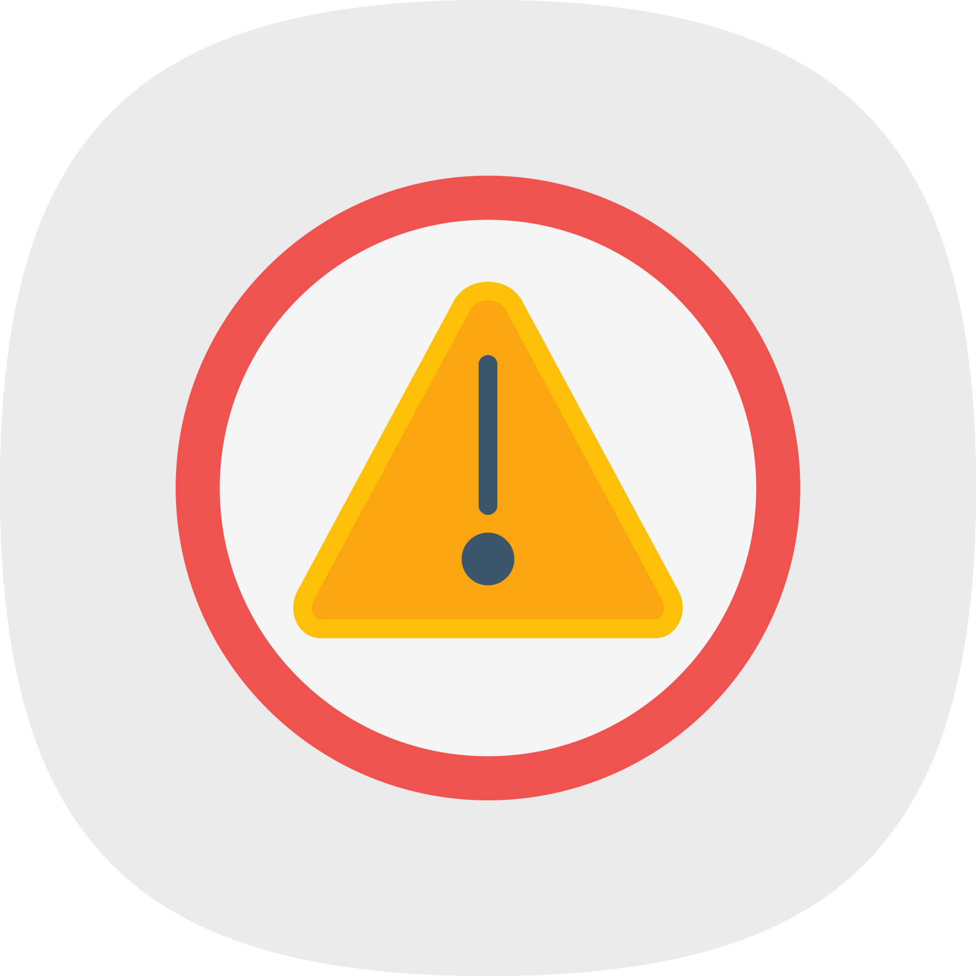 Alerts Vector Icon Design 16426704 Vector Art At Vecteezy