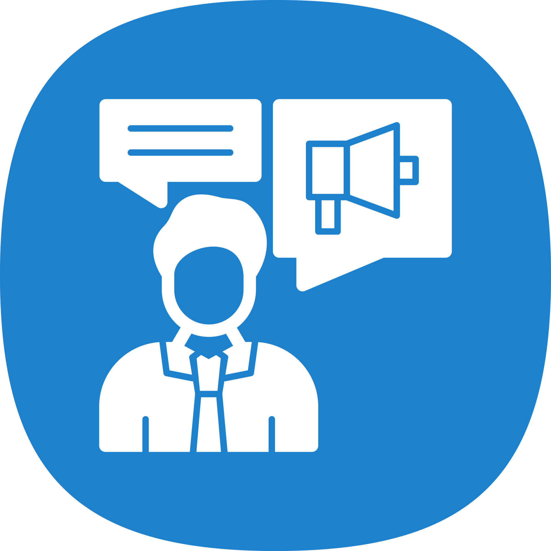 Introduction Vector Icon Design 16437966 Vector Art at Vecteezy