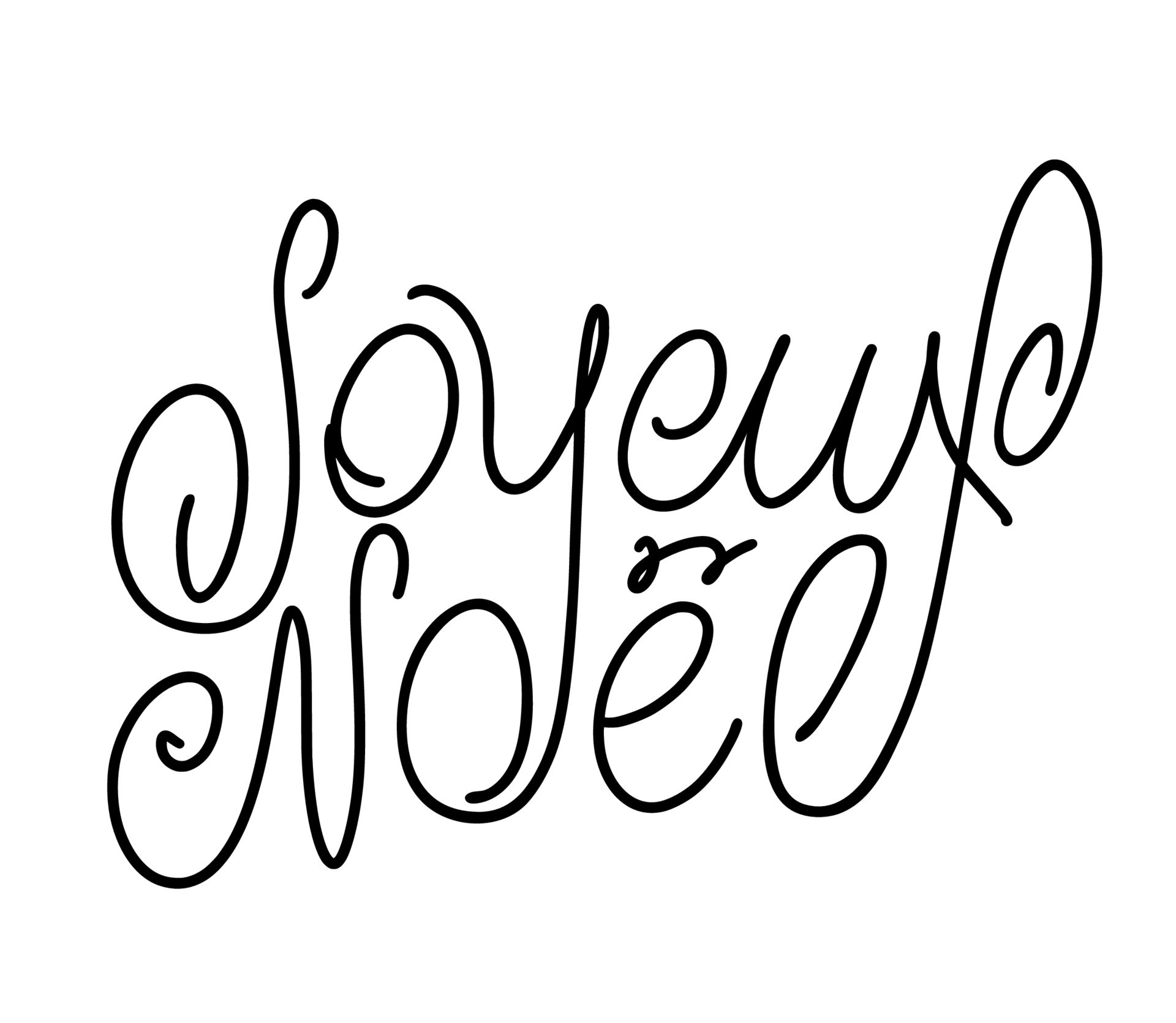 Merry Christmas French congratulation text. Joyeux Noel calligraphy quote. Vector handwriting ...