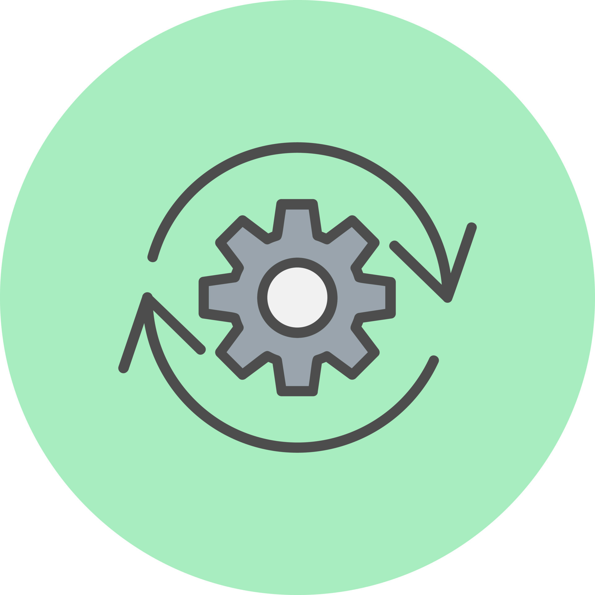 Backup Vector Icon 16484860 Vector Art At Vecteezy