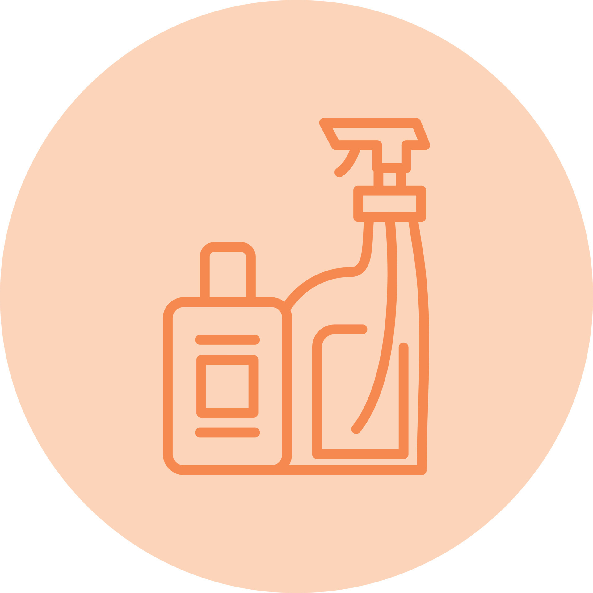 Cleaning Products Vector Icon 16486586 Vector Art at Vecteezy Cleaning Products Vector Icon 16486586 Vector Art at Vecteezy