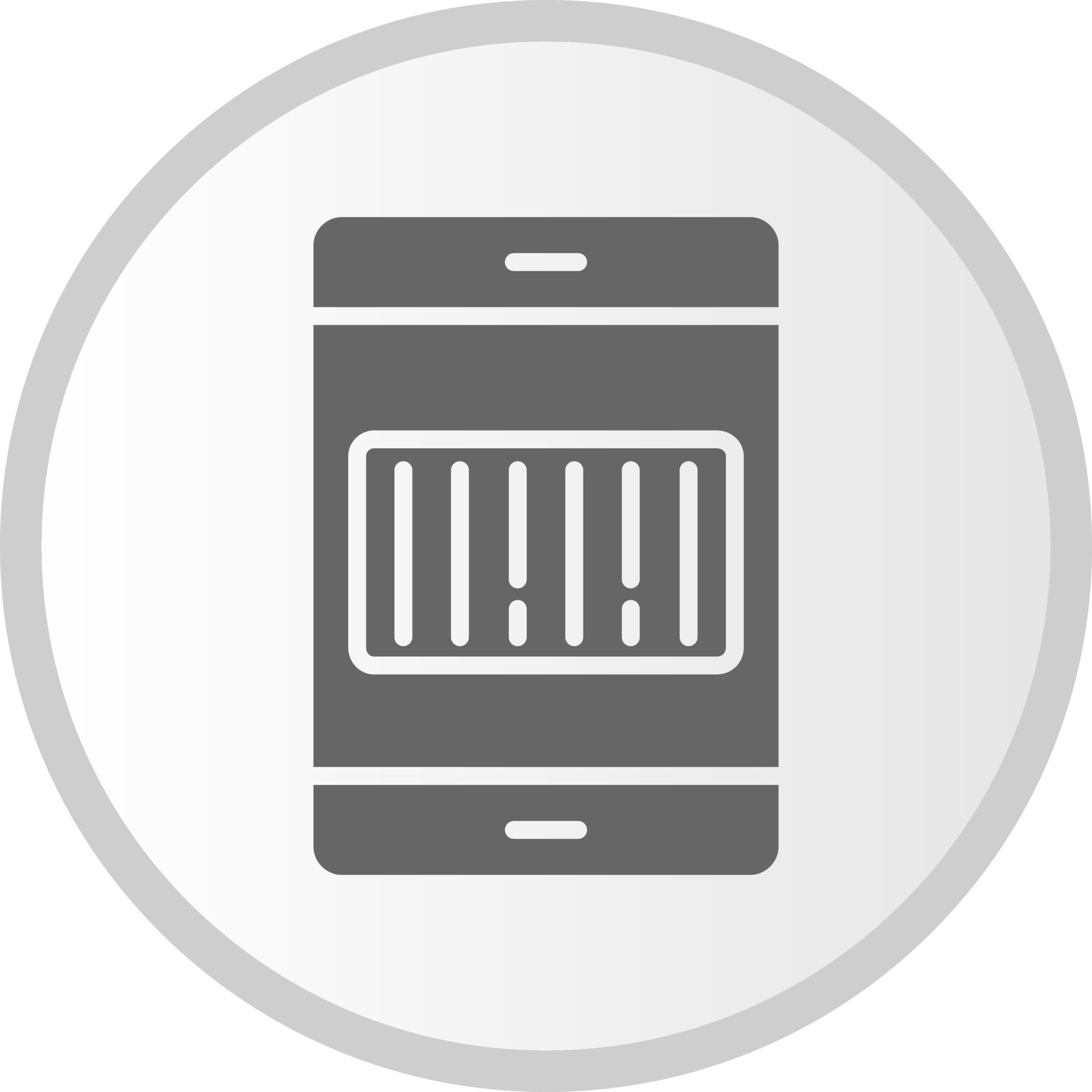 Bar Code Scanner Vector Icon 16486683 Vector Art At Vecteezy