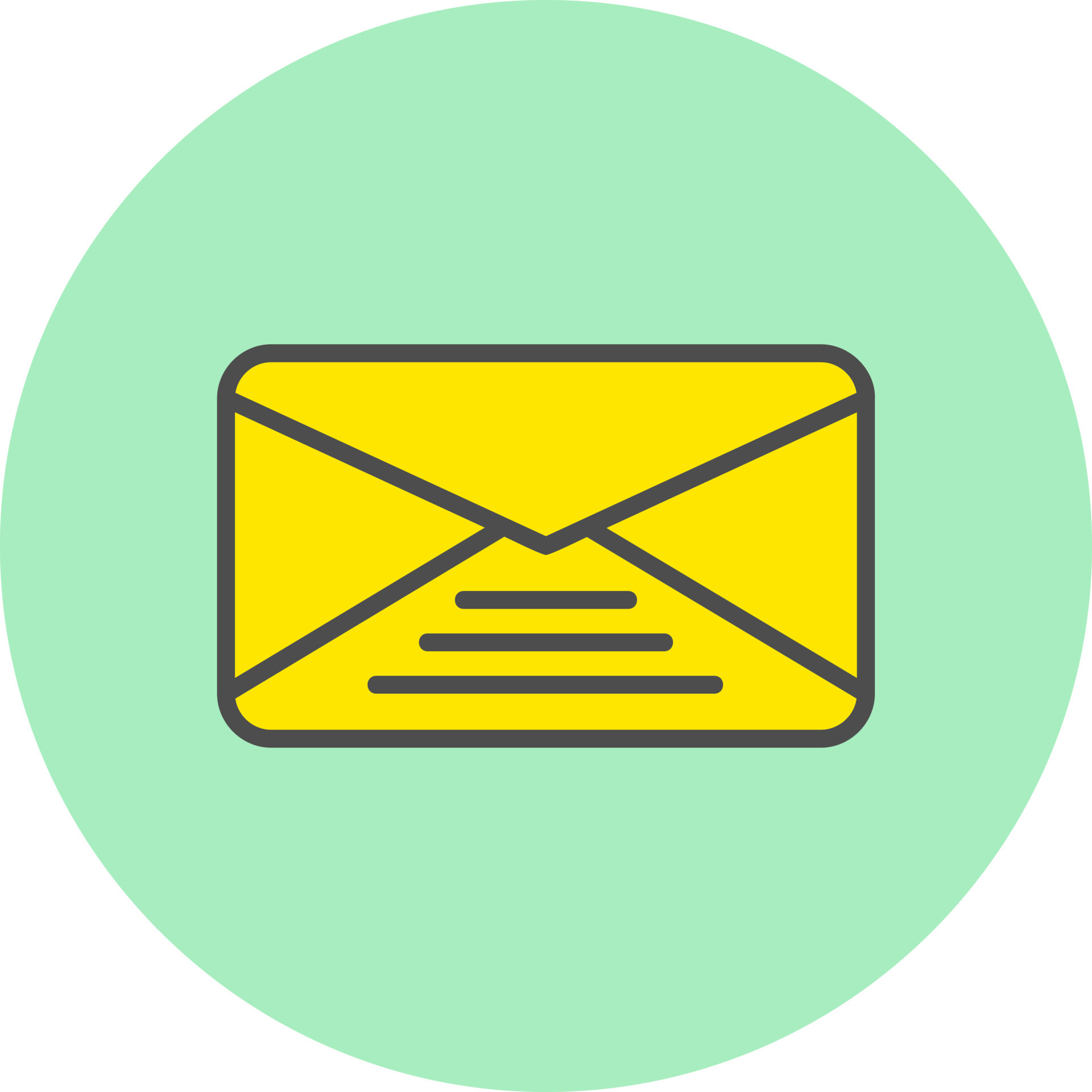 Envelope Vector Icon 16488847 Vector Art at Vecteezy