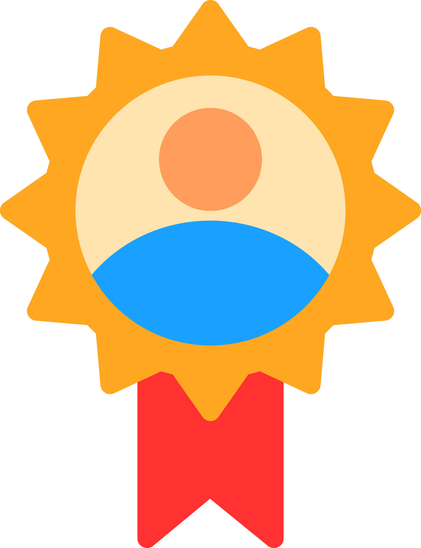Ambassador Vector Icon Design 16494959 Vector Art At Vecteezy