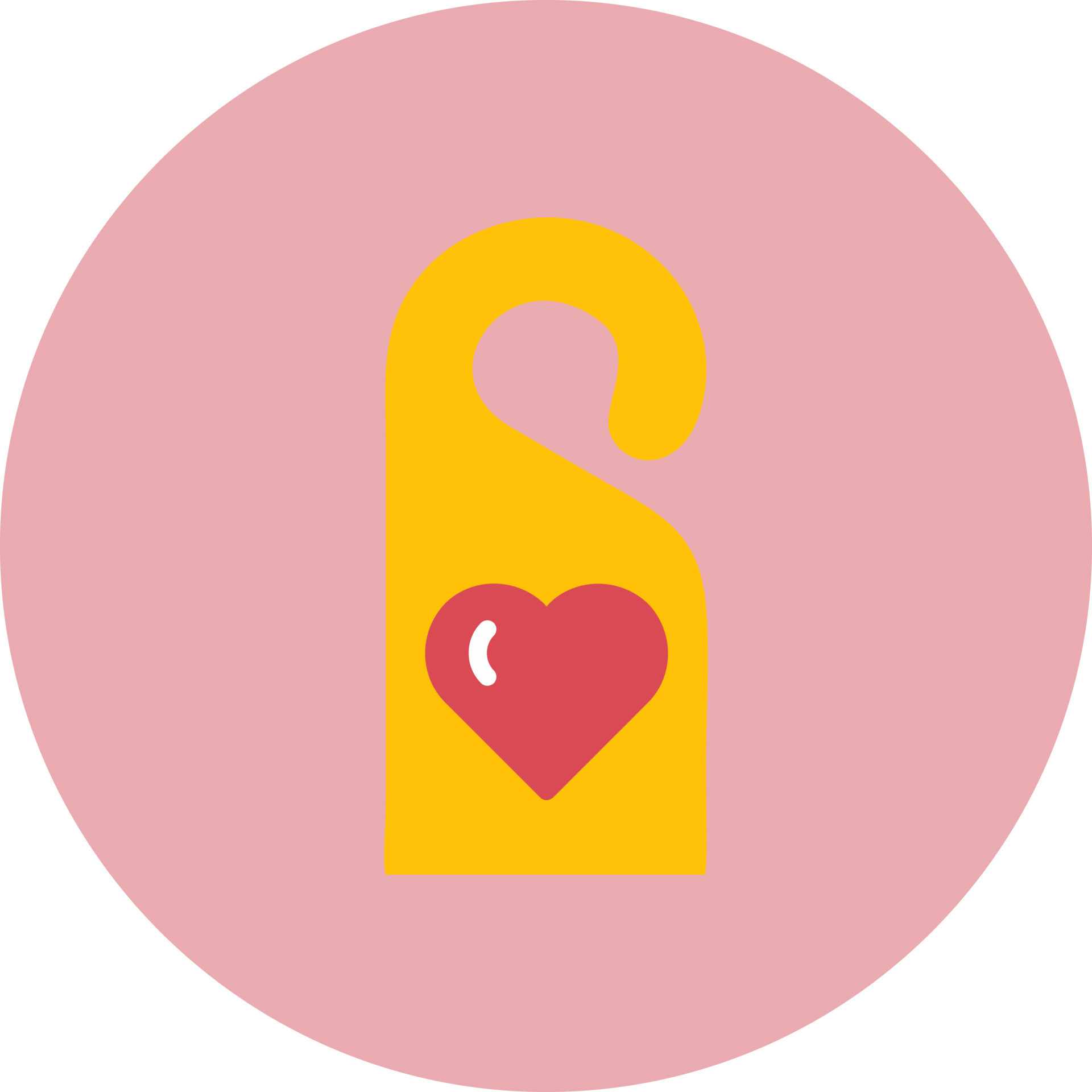 Door Hanger Vector Icon 16520079 Vector Art At Vecteezy