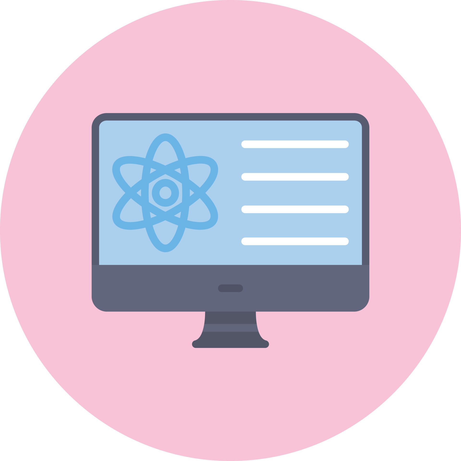 Computer Science Vector Icon 16520691 Vector Art at Vecteezy