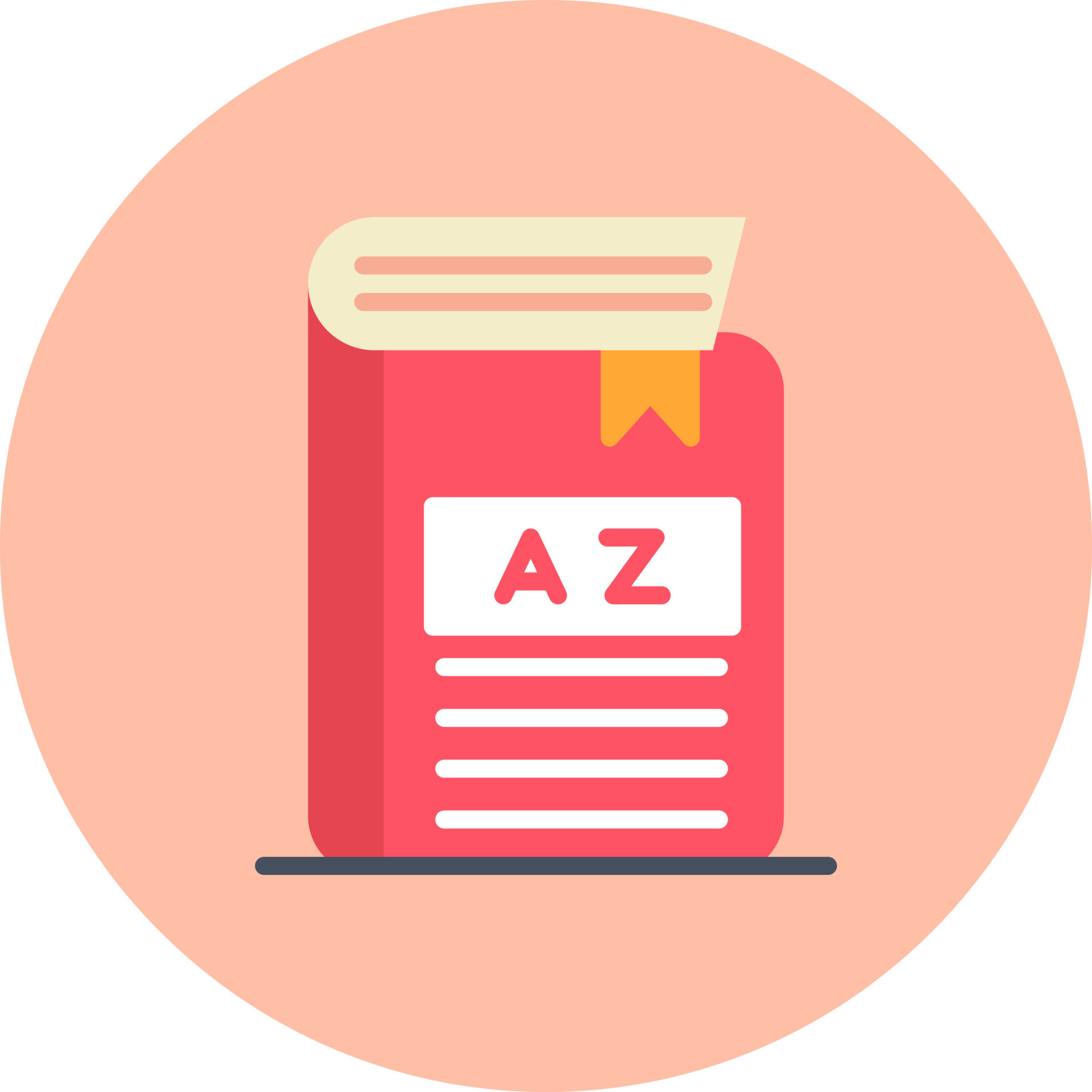 Dictionary Vector Icon 16521669 Vector Art at Vecteezy Dictionary Vector Icon 16521669 Vector Art at Vecteezy
