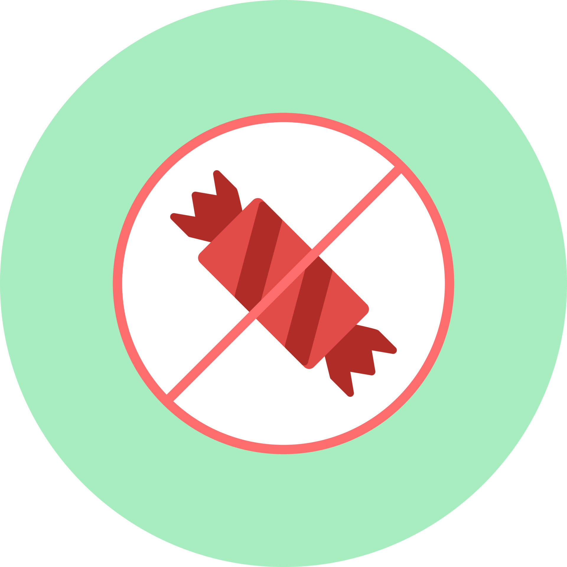 No Sugar Vector Icon 16521882 Vector Art At Vecteezy