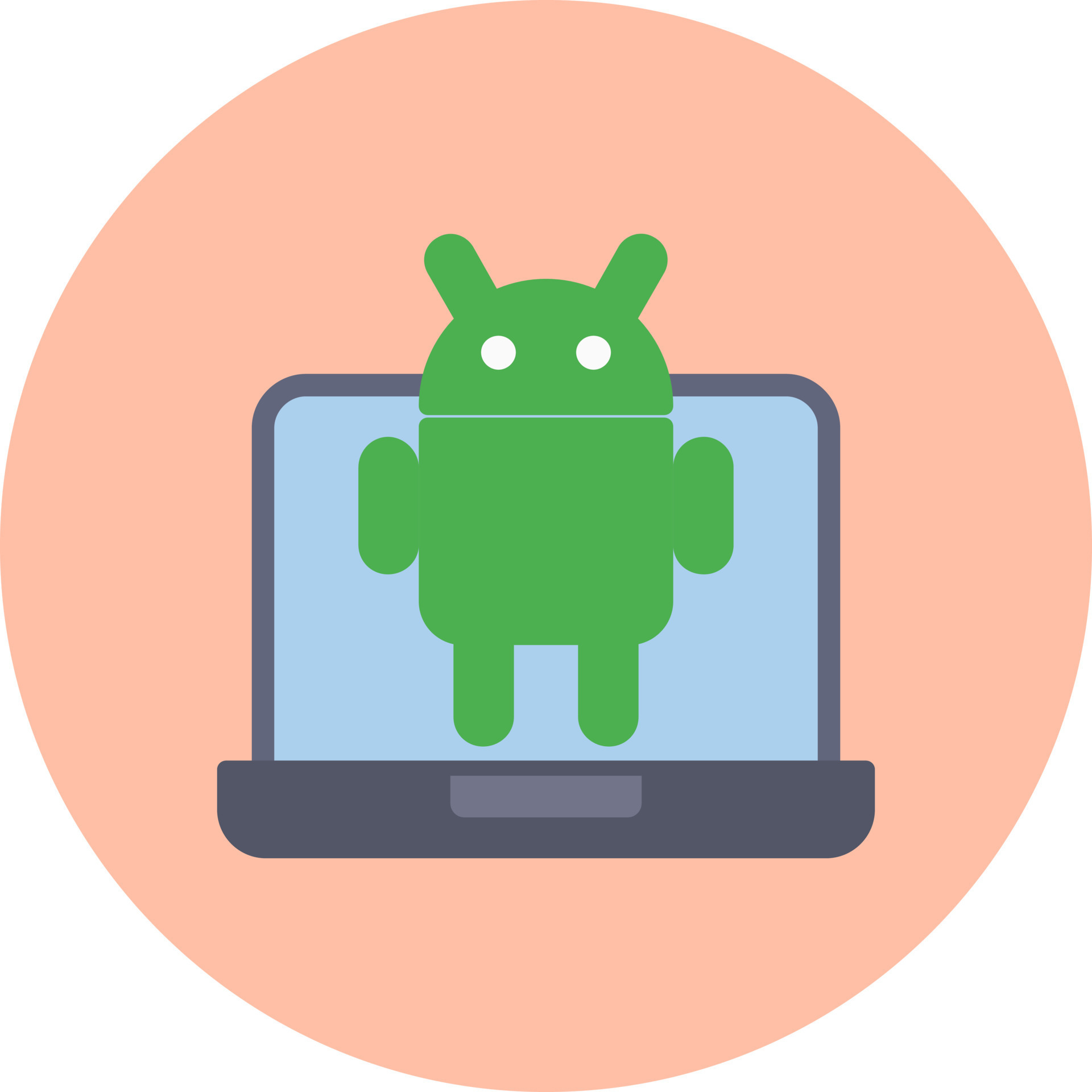 Android Vector Icon 16523775 Vector Art at Vecteezy