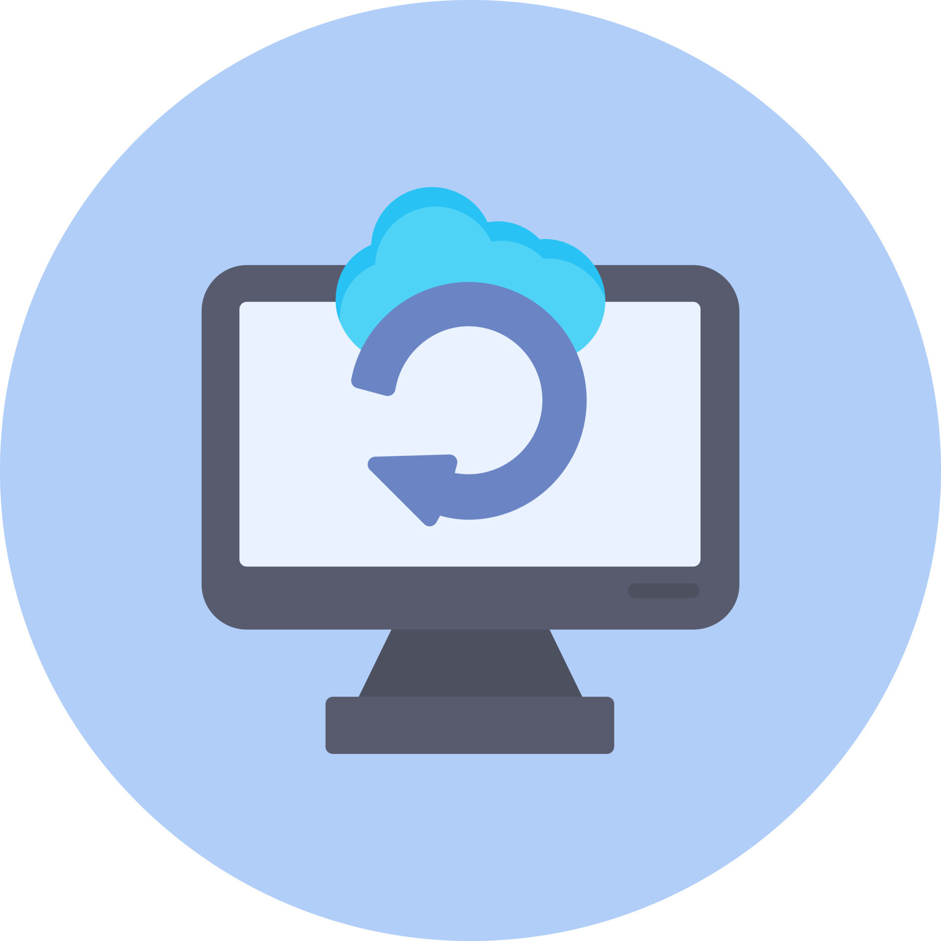 Backup Vector Icon 16524834 Vector Art At Vecteezy