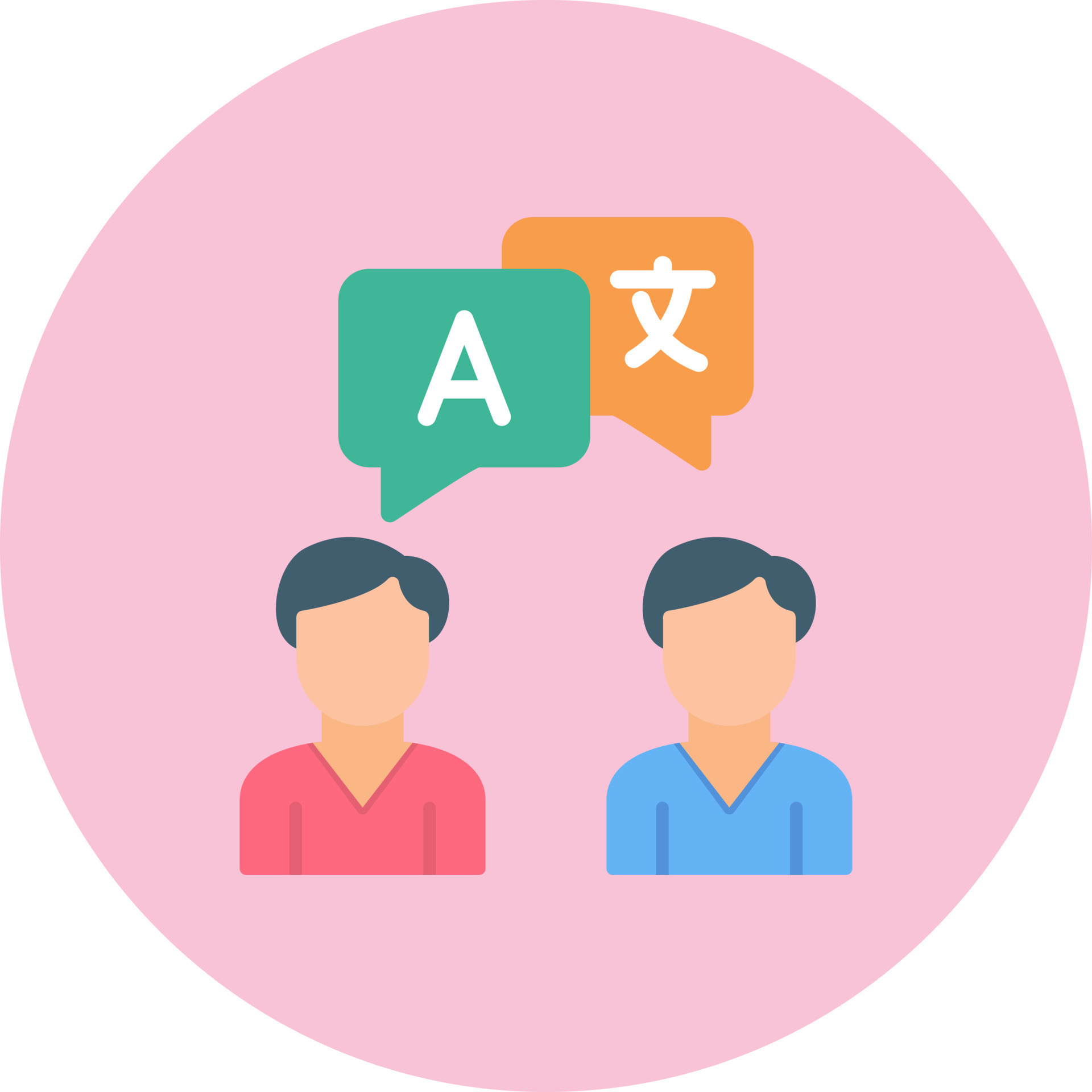 Language Vector Icon 16524882 Vector Art at Vecteezy