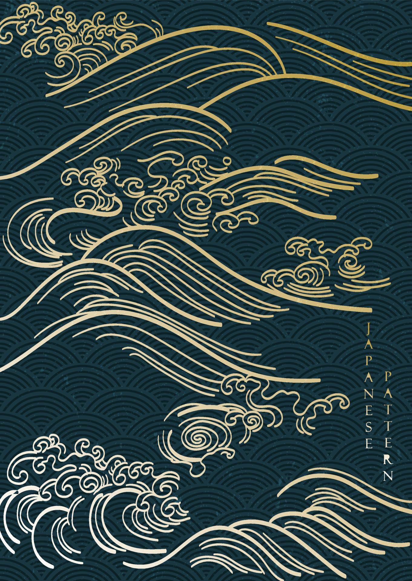 Japanese Background With Hand Drawn Wave Pattern Vector Oriental Banner Design With Ocean Sea