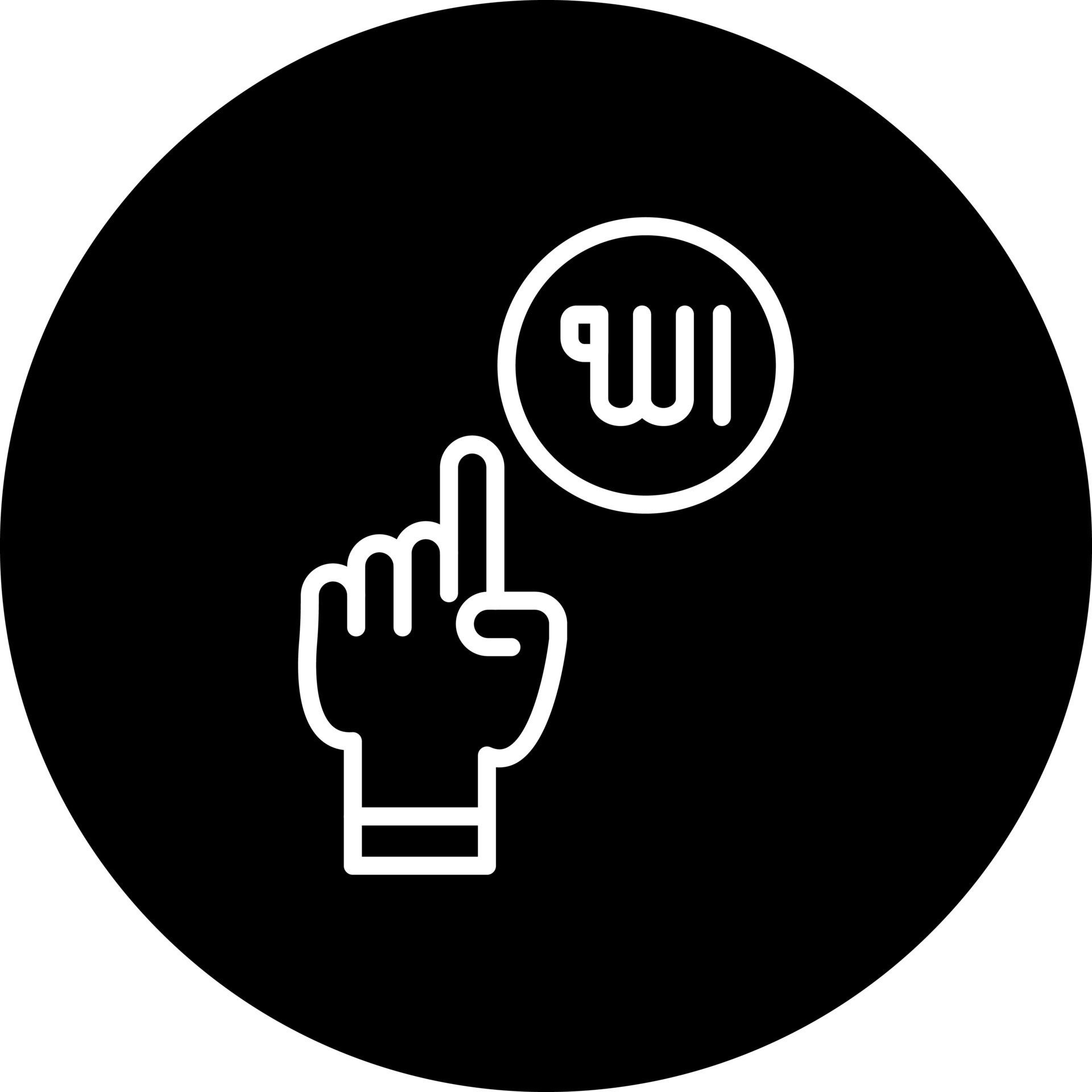 Tauhid Vector Icon 16814220 Vector Art at Vecteezy