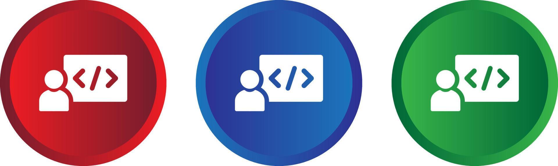 programmer icon vector. programmer icon vector illustration 16825465 ...