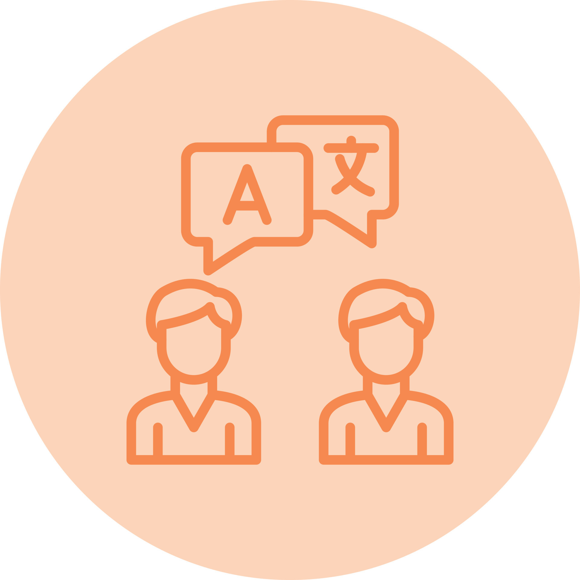 Language Vector Icon 16832848 Vector Art at Vecteezy