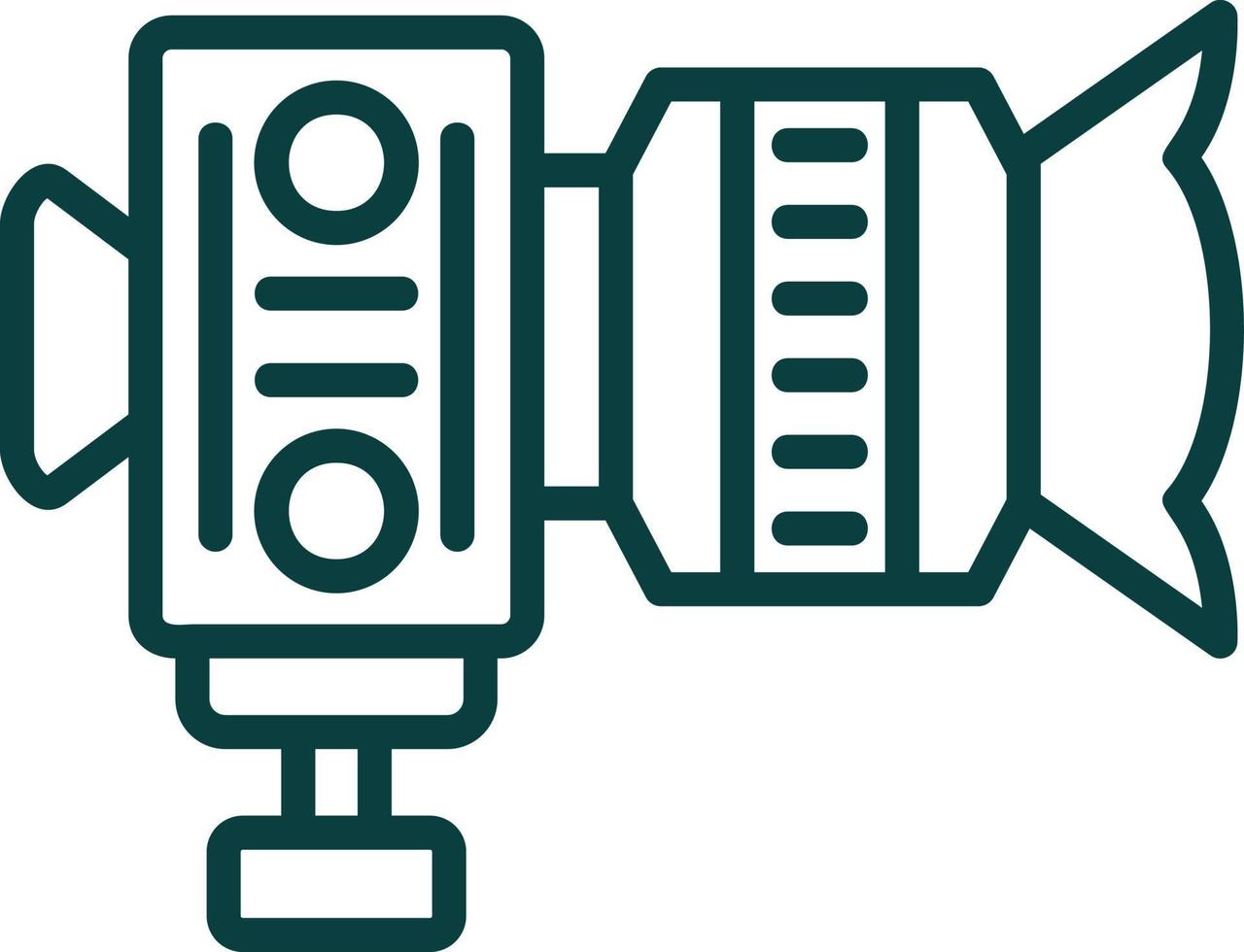 Dslr Camera Vector Icon Design 16916017 Vector Art at Vecteezy