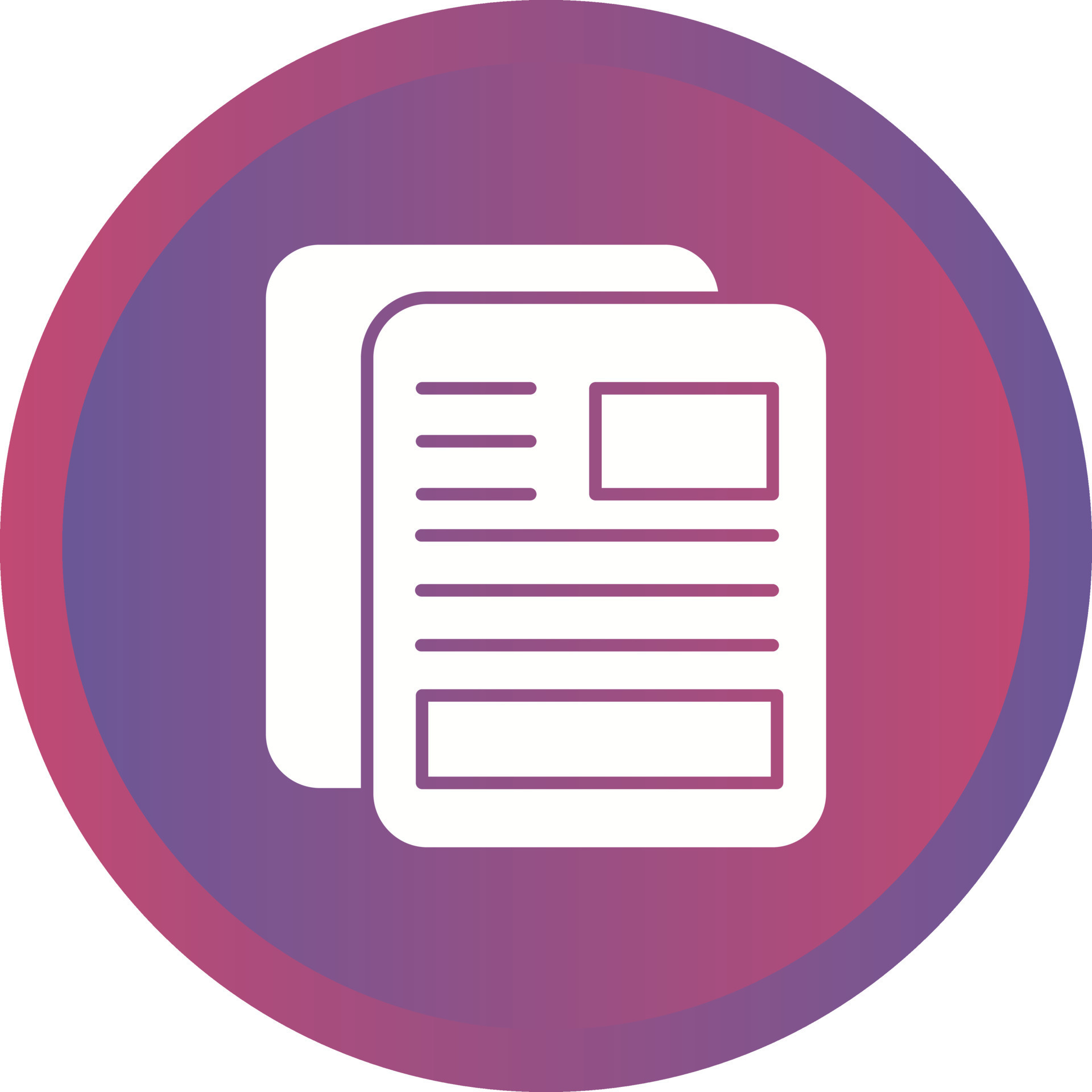 Paper Vector Icon 16922871 Vector Art at Vecteezy