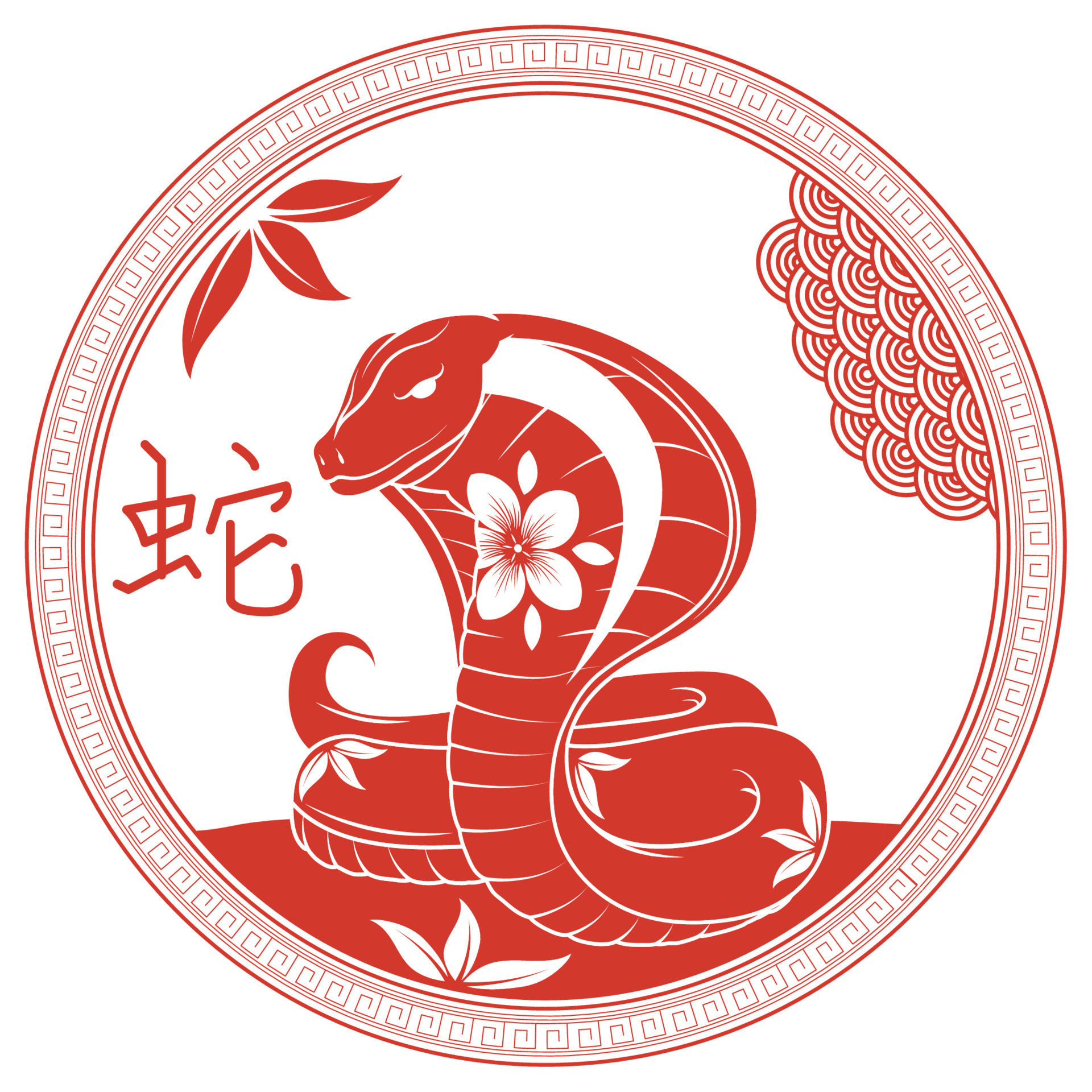 snake chinese zodiac emblem 16927841 Vector Art at Vecteezy snake chinese zodiac emblem 16927841 Vector Art at Vecteezy
