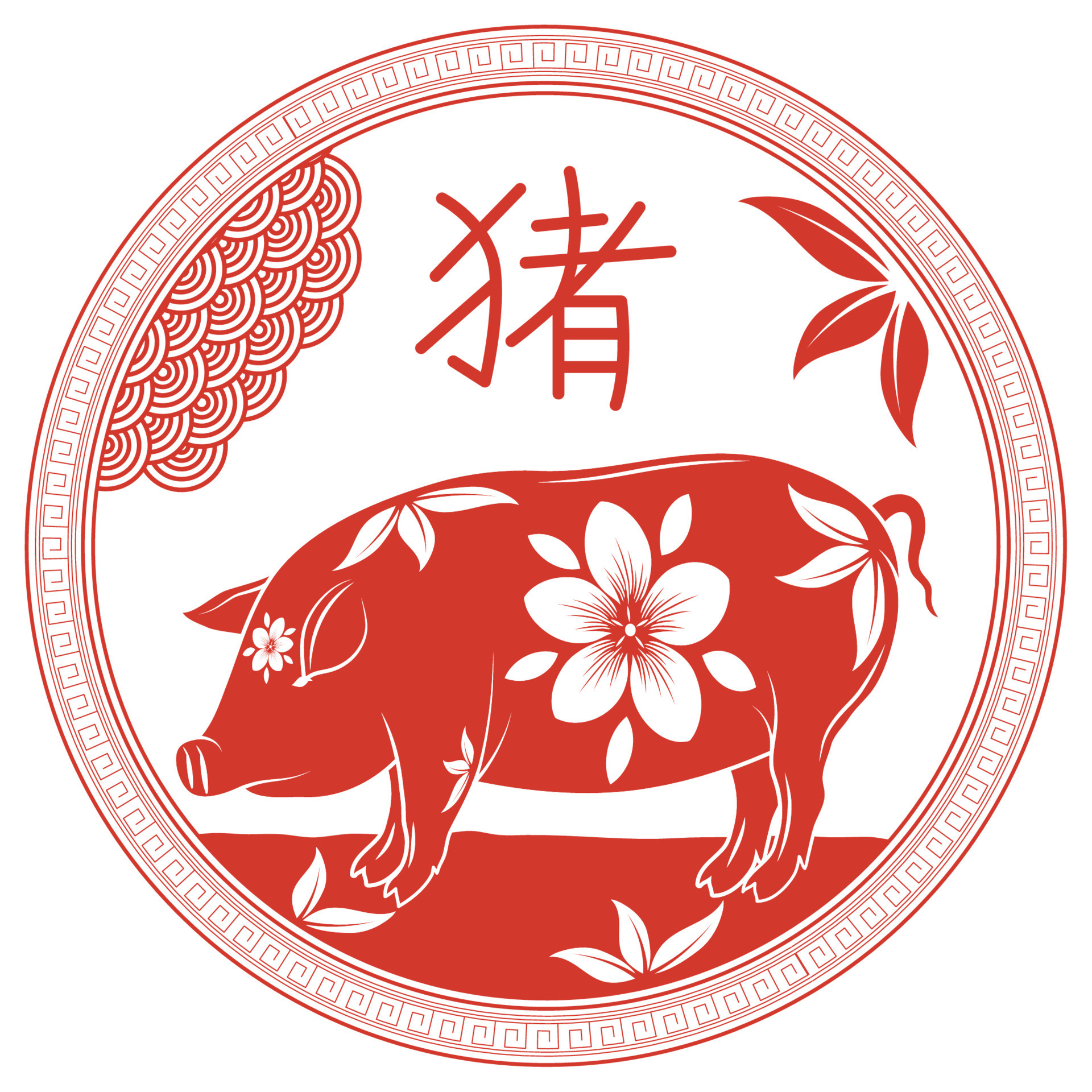 pig chinese zodiac emblem 16927853 Vector Art at Vecteezy pig chinese zodiac emblem 16927853 Vector Art at Vecteezy