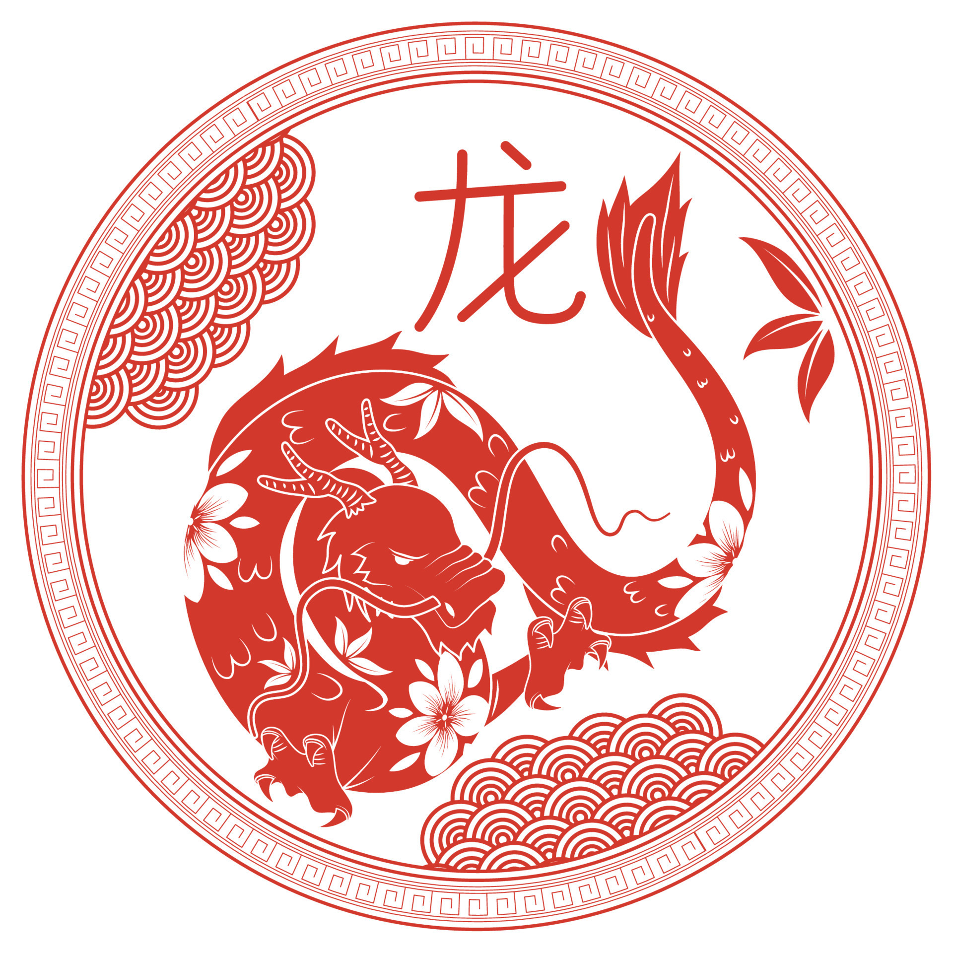 dragon chinese zodiac emblem 16927859 Vector Art at Vecteezy dragon chinese zodiac emblem 16927859 Vector Art at Vecteezy