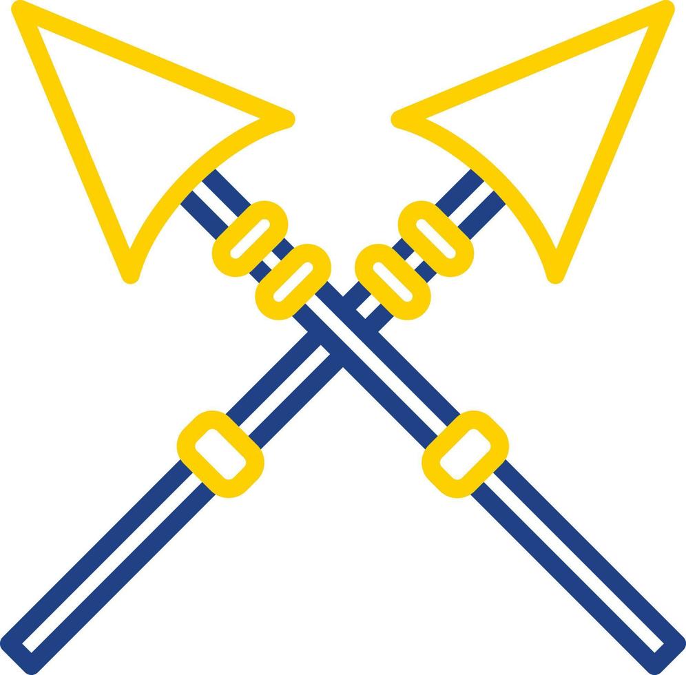 Lance Vector Icon Design 16984900 Vector Art at Vecteezy Lance Vector Icon Design 16984900 Vector Art at Vecteezy