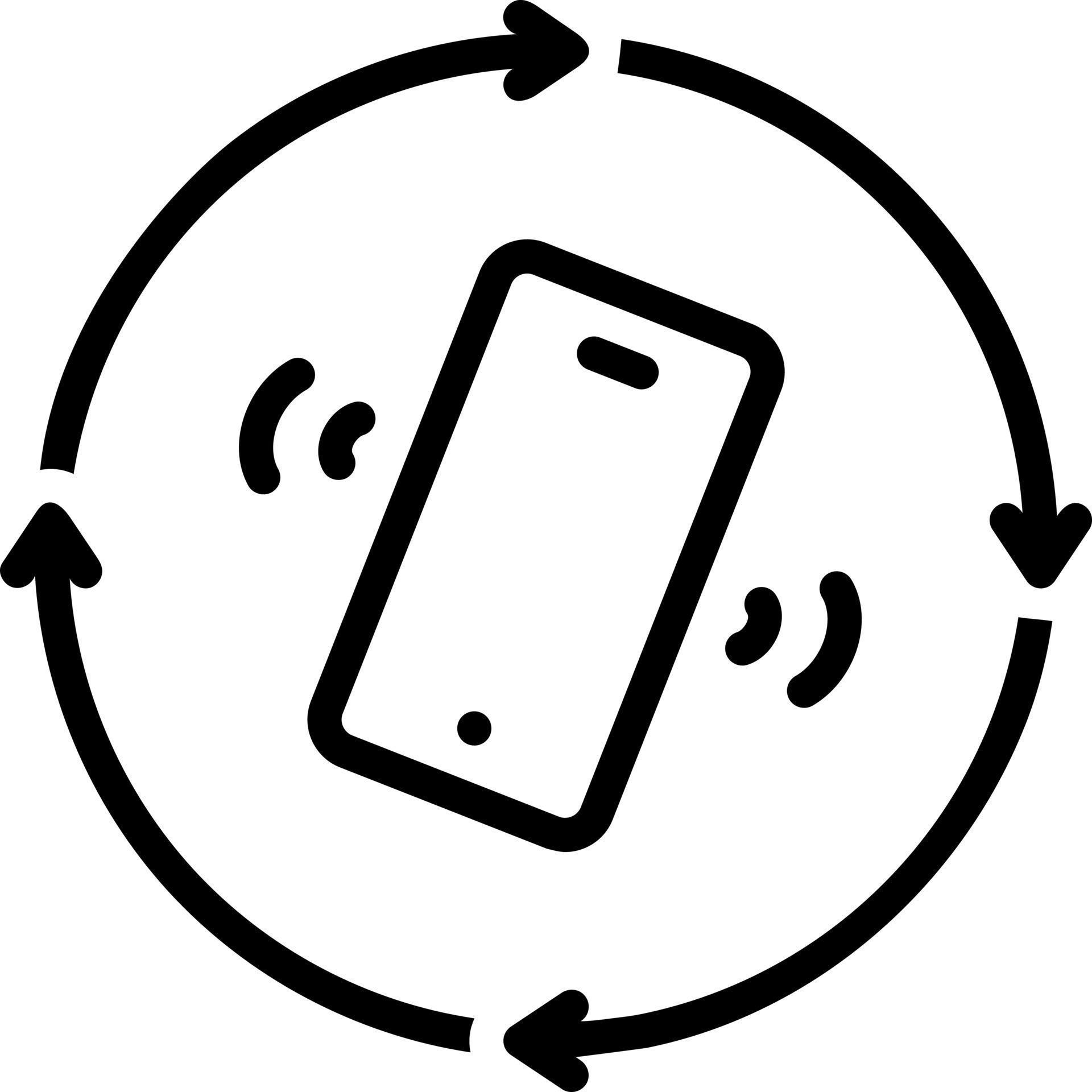 Line Icon For Continuously 16990320 Vector Art At Vecteezy line-icon-for-continuously-16990320-vector-art-at-vecteezy