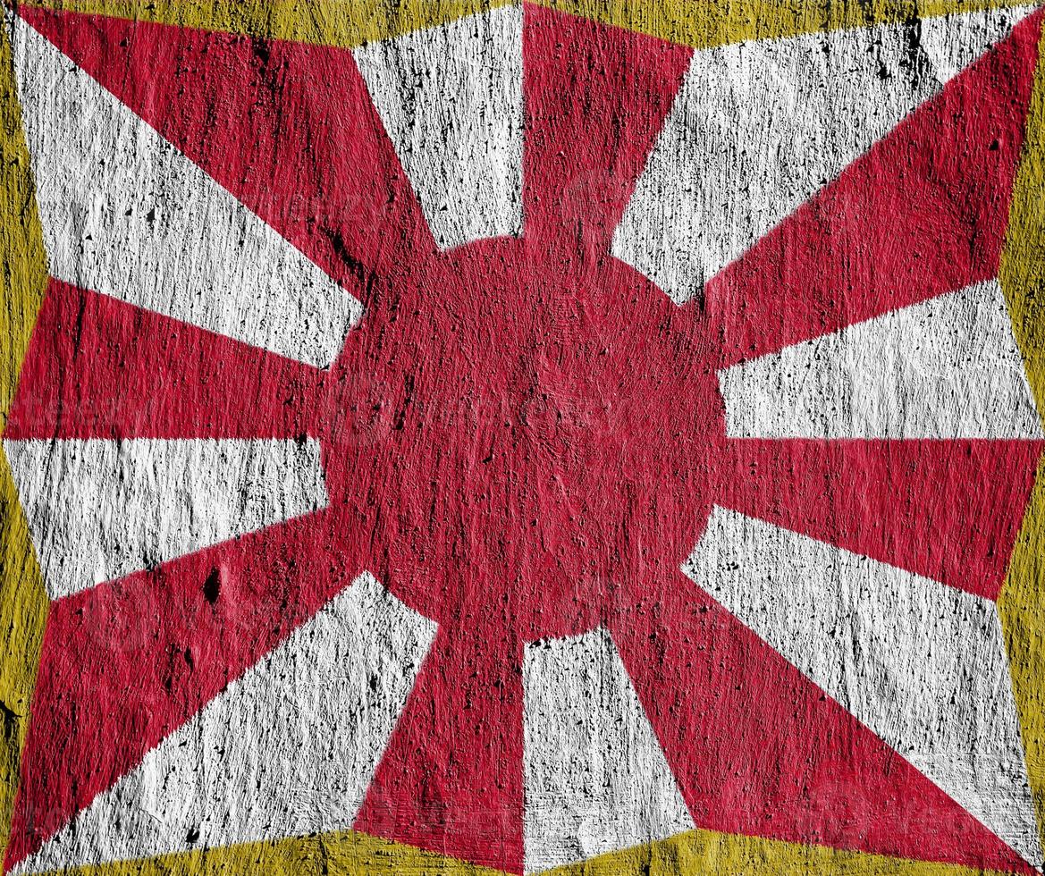 Imperial Japanese Flag Wallpaper