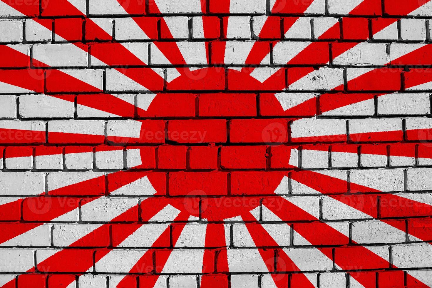 Imperial Japanese Army Flag Imperial Japanese Army Flag Photos And