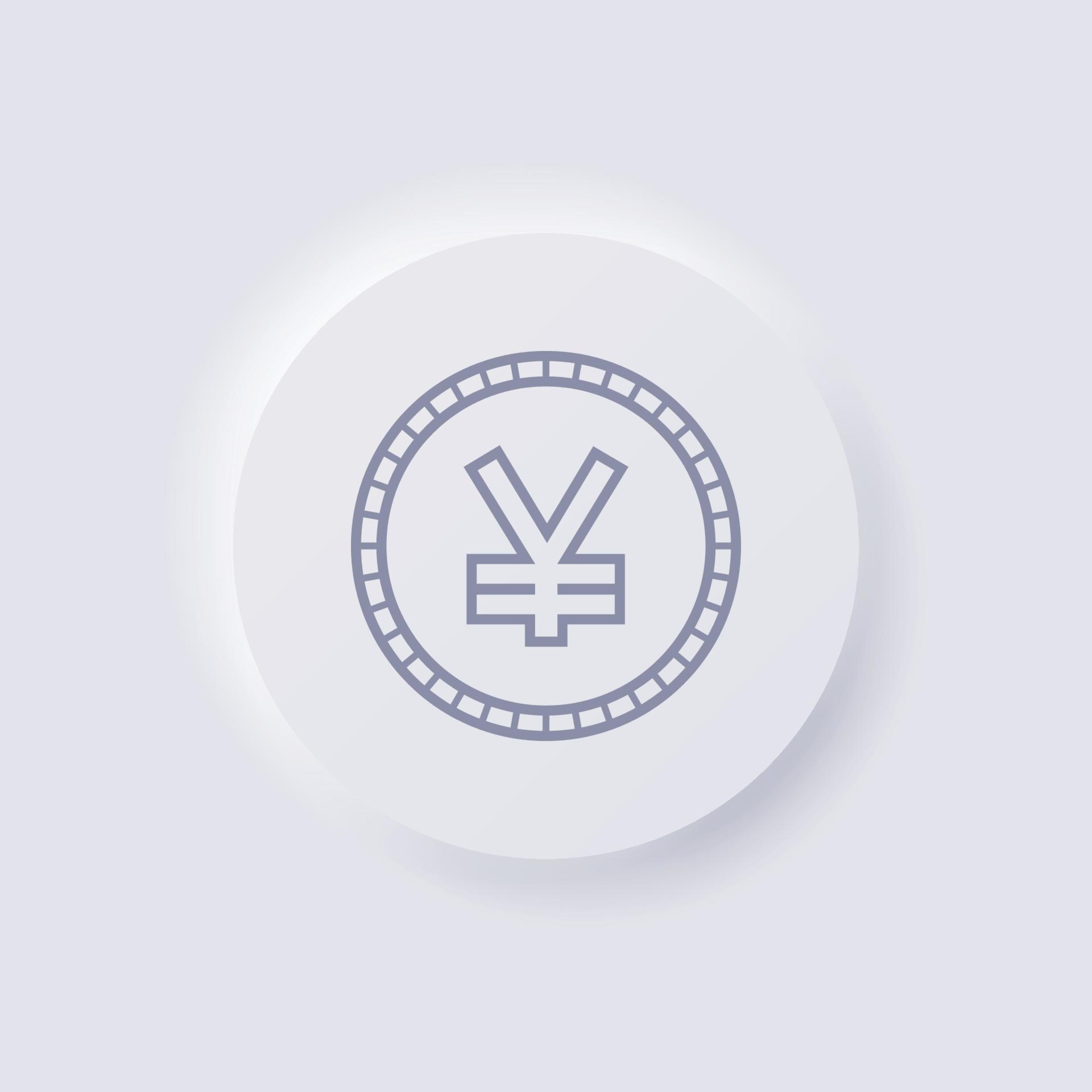 Japanese yen currency symbol coin icon, White Neumorphism soft UI ...