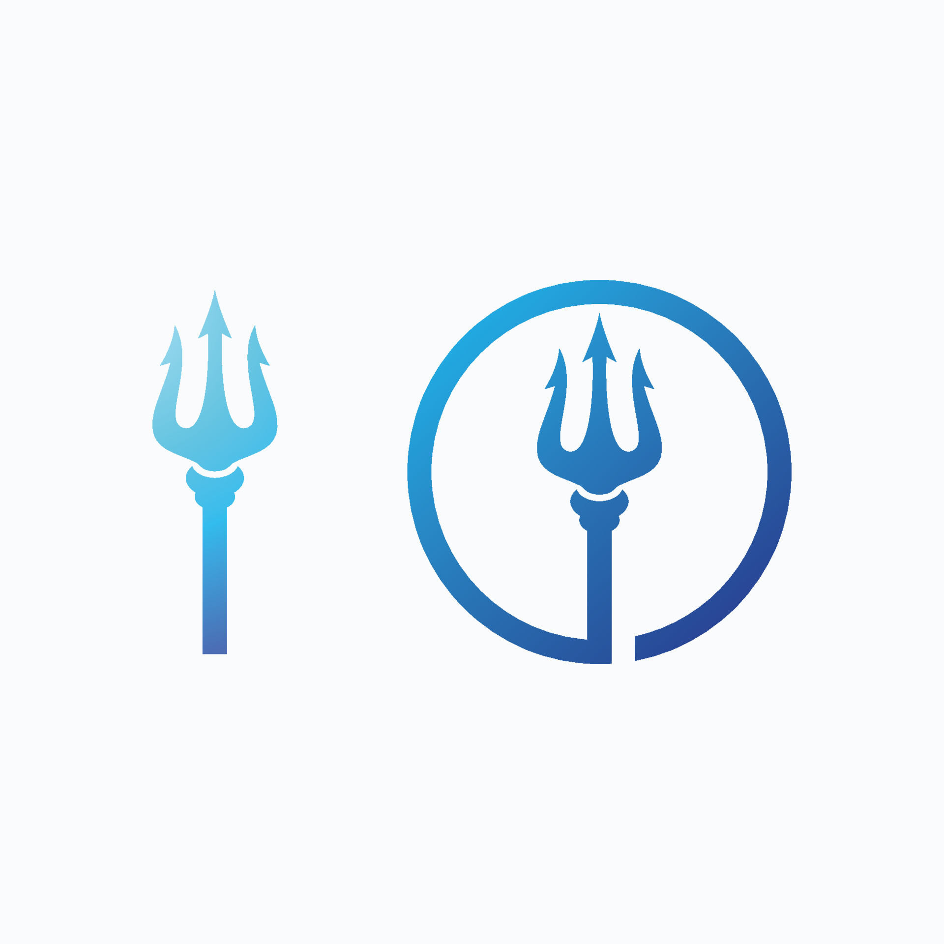 Ilustración de vector de plantilla de logotipo de tridente 17123350 Vector en Vecteezy